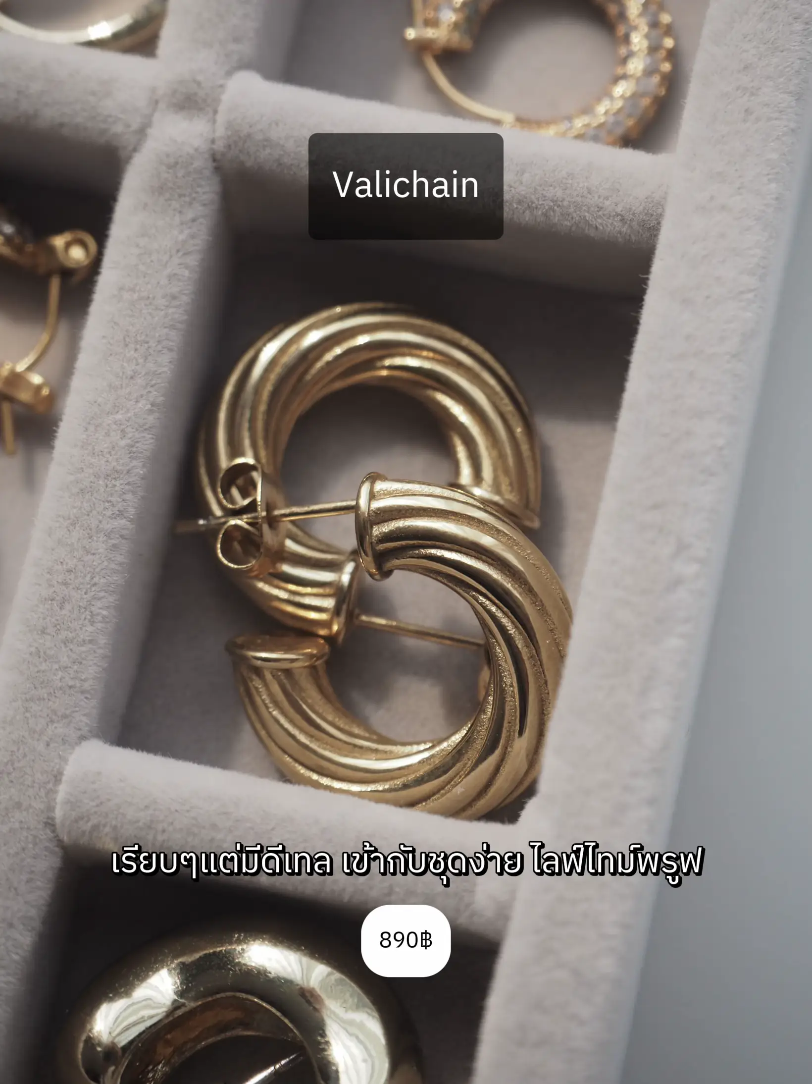 20 ไอเดียยอดนิยมเกี่ยวกับ รีวิวเครื่องประดับ Valichain ในปี 2024