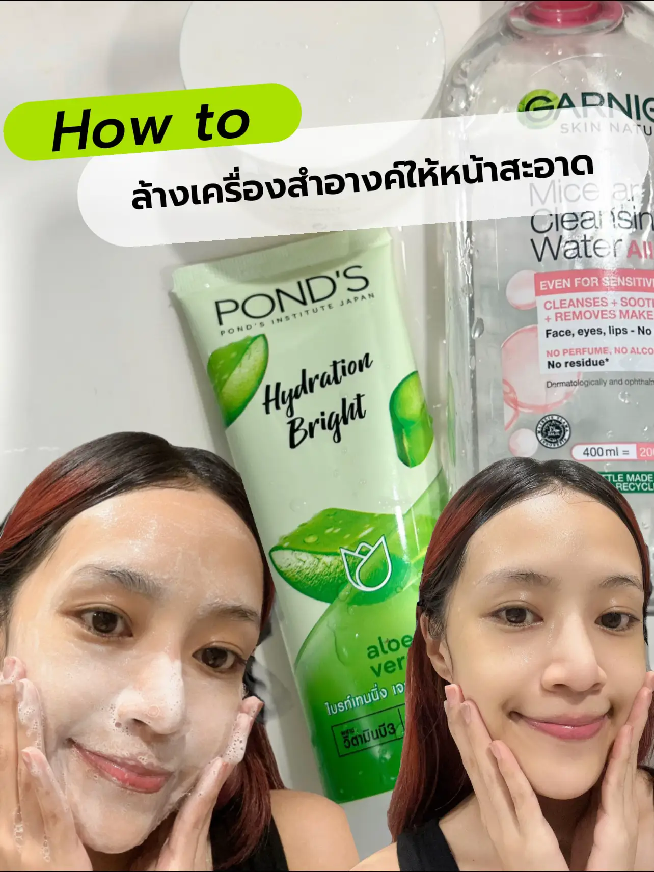 How to use cleansing water? | 2025 ประสบการณ์ผู้ใช้จริงบน Lemon8