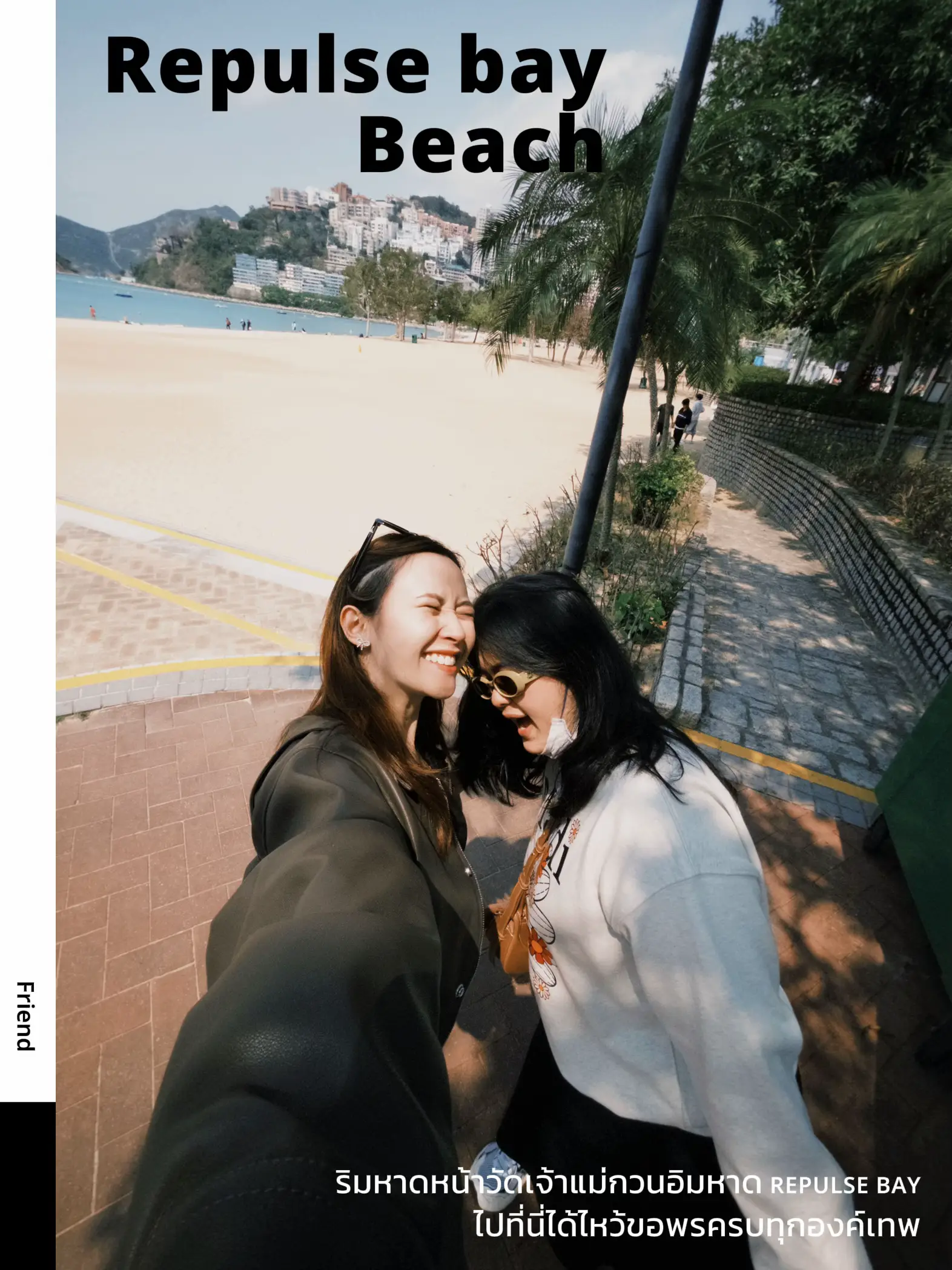 Hongkong กับกล้องฟิล์ม | แกลเลอรีที่โพสต์โดย Galob | Lemon8