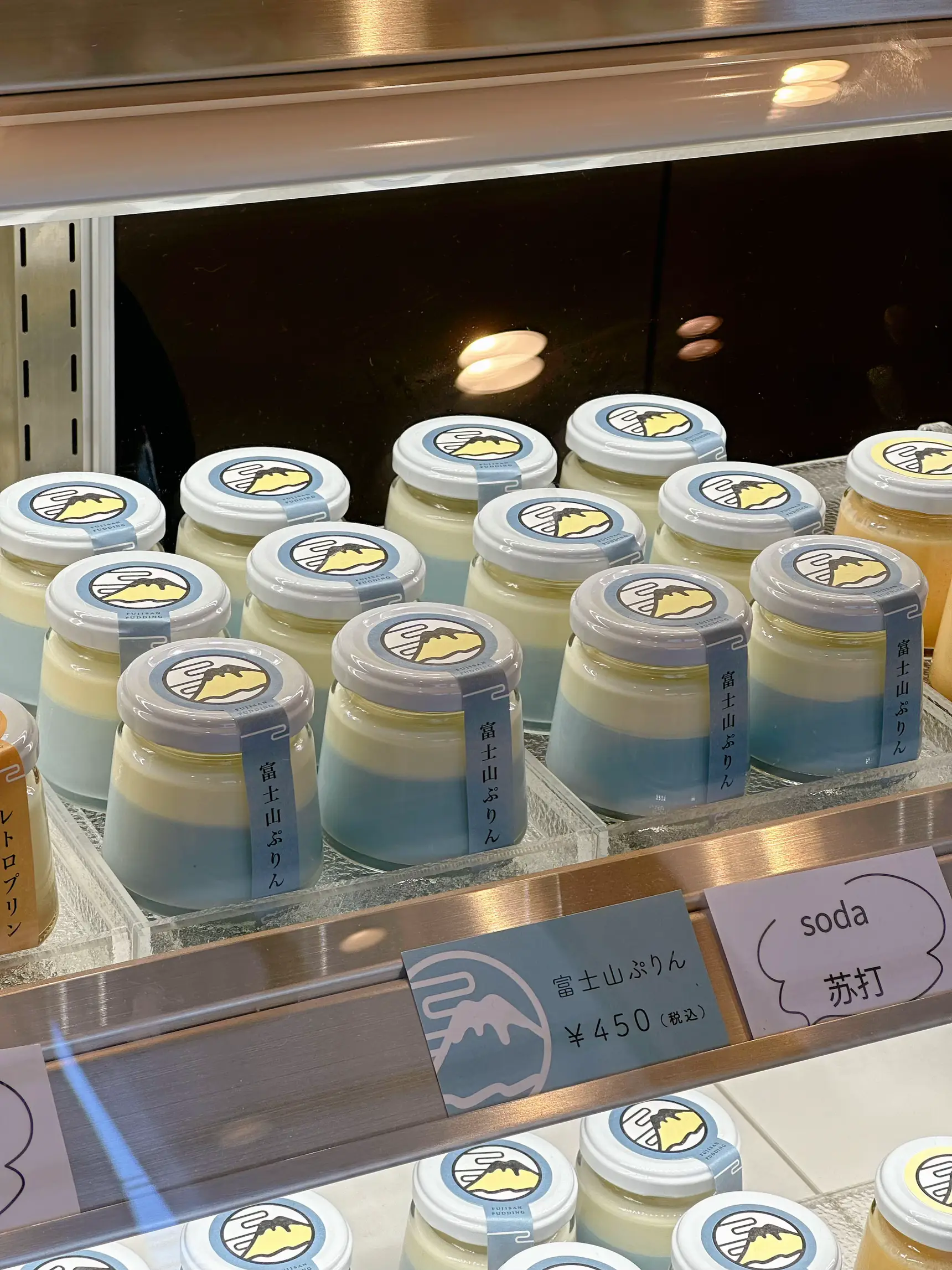 Japan🇯🇵Mount Fuji Toast & Pudding🦋Must try | Gallery posted by Chestnut ...