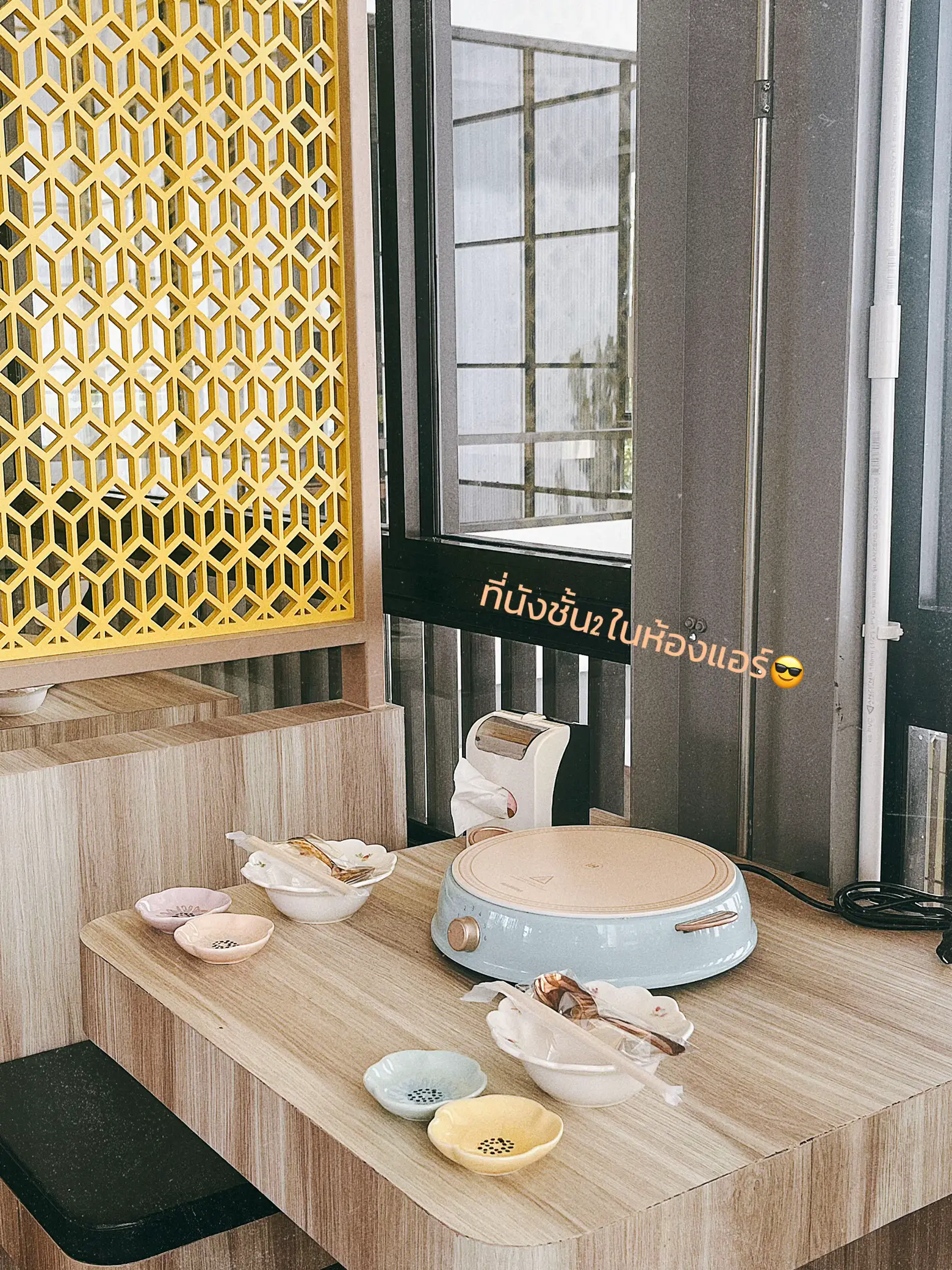 Long Kan Pai • ห ลง กั นไ ป • | แกลเลอรีที่โพสต์โดย OporrStranger | Lemon8