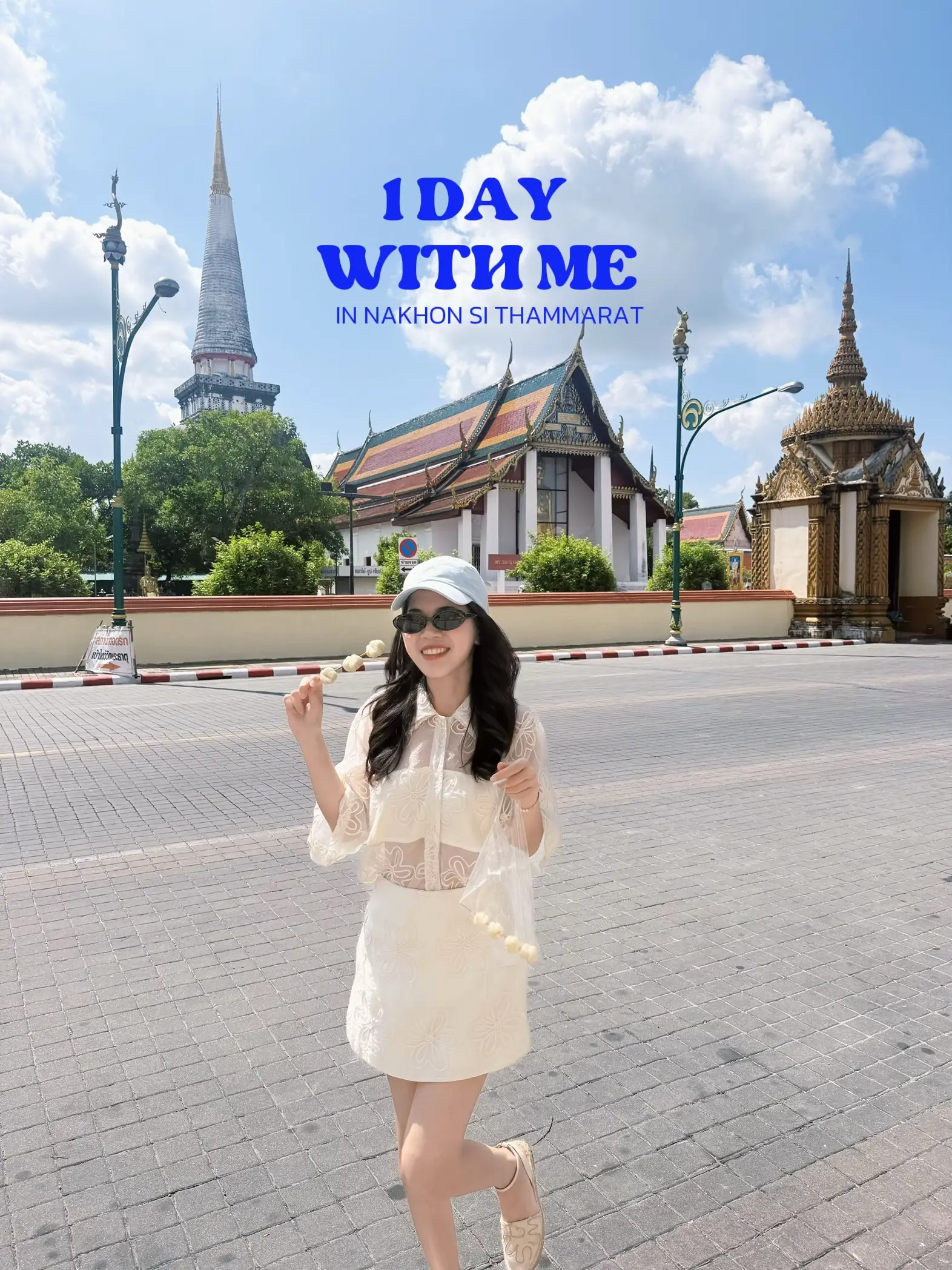 1DAY WITH ME | แกลเลอรีที่โพสต์โดย 🐰🎀 | Lemon8