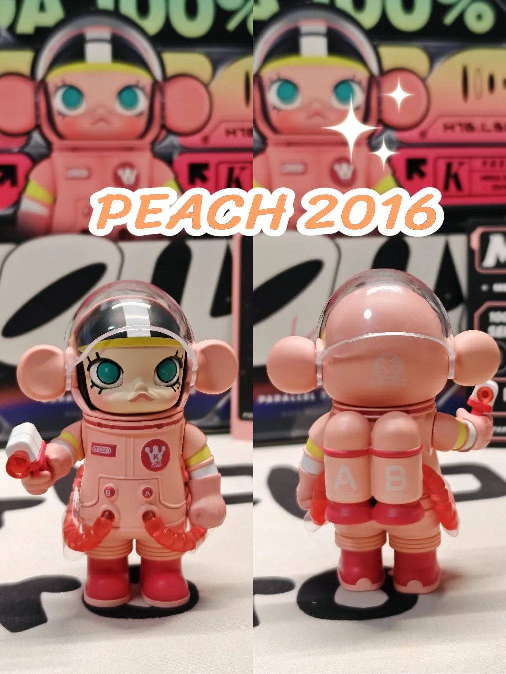 SPACE MOLLY V3 ยกกล่องครั้งแรก SECRET แตกมะ!!!!! | แกลเลอรีที่โพสต์โดย ...