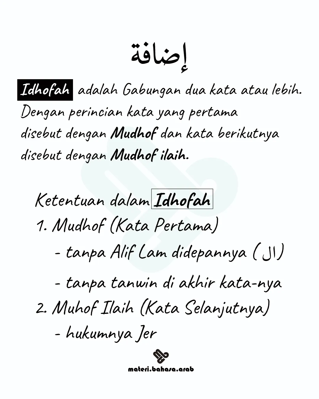 Belajar Bahasa Arab dari Dasar (idhofah) | Galeri diposting oleh ...