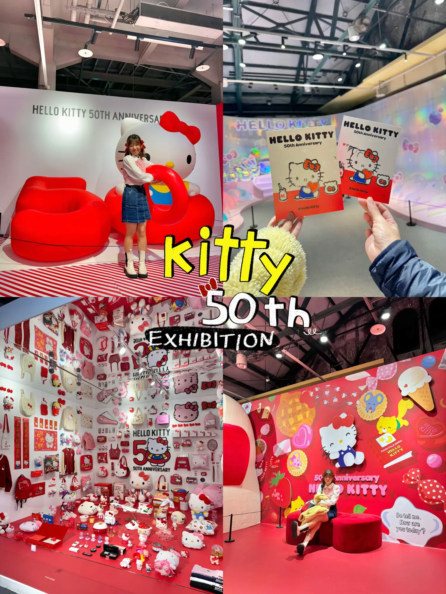 🇹🇼พาทัวร์ Exhibition🍎ครบรอบ 50 ปี Hello Kitty ที่ไต้หวัน🎠 | แกลเลอรีที่ ...