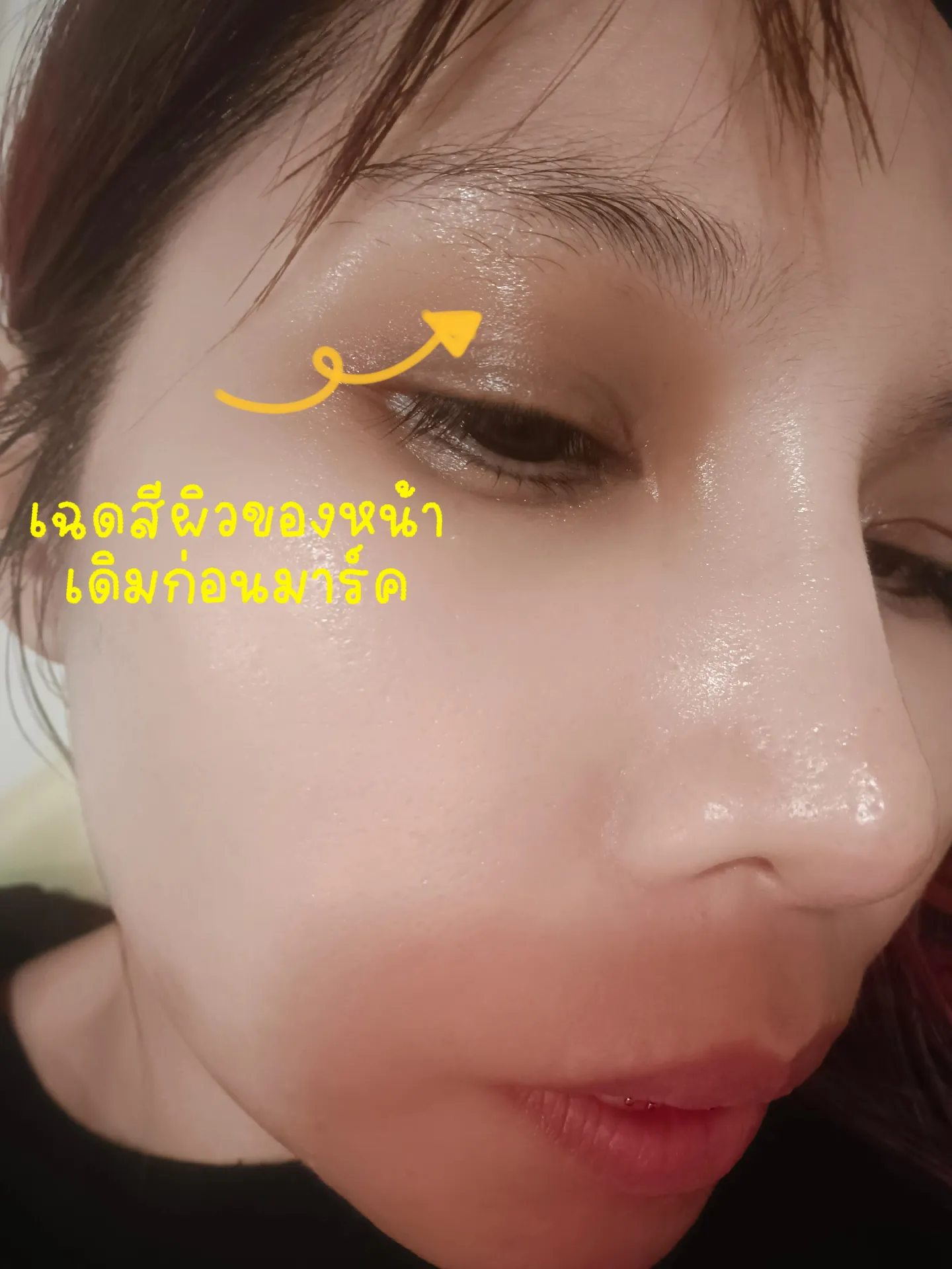 มาร์คหลัก 10 ทำผิวหน้าดีขึ้นจริงหรอ | แกลเลอรีที่โพสต์โดย arada.c 😺 ...