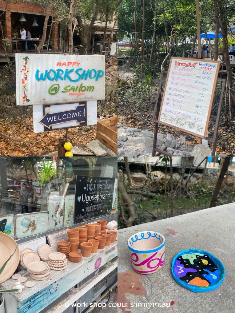 Sailom bangpu ที่ไม่ได้มีแต่คาเฟ่อย่างเดียว 🏝🛶🍌🥧🍰 | แกลเลอรีที่โพสต์โดย wchaya🐋🫧 | Lemon8