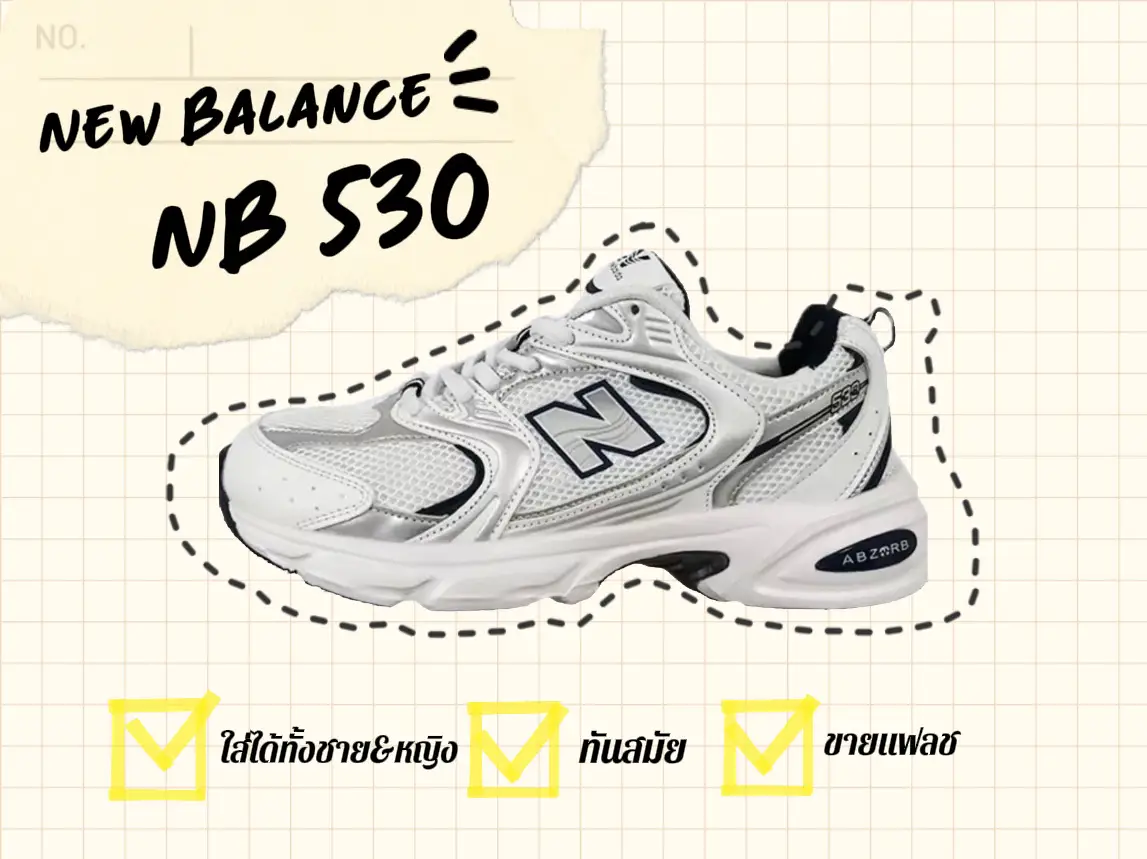 รีวิวกาแฟnb - การค้นหาใน Lemon8