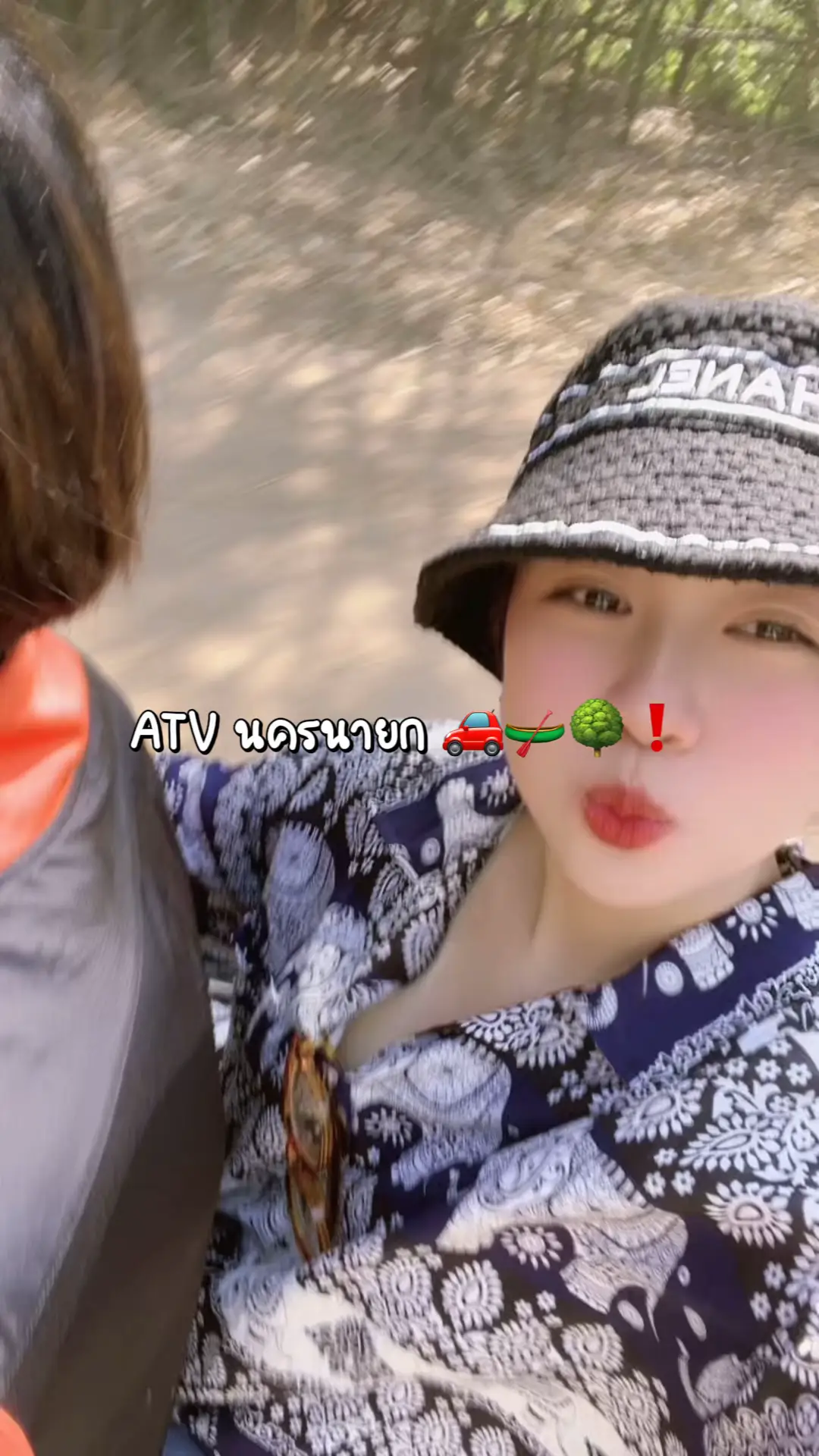 ATV ครั้งเเรก โครตมันส์ 10000% | วิดีโอที่เผยแพร่โดย aommoa 🤙🏿 | Lemon8