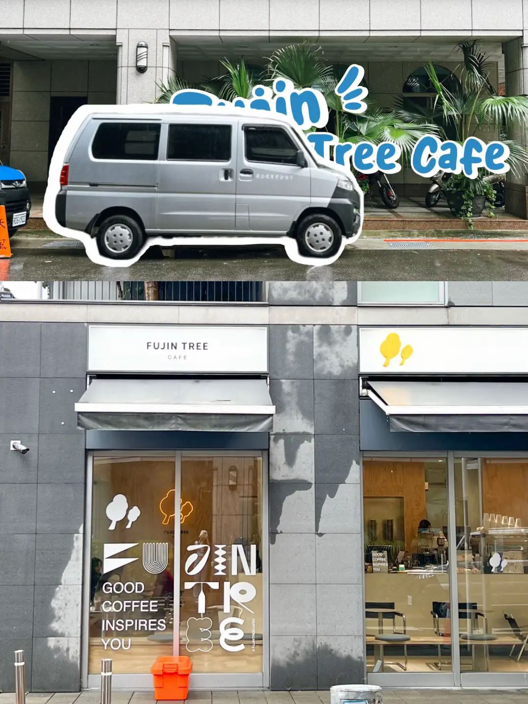 FUJIN TREE CAFE คาเฟ่สุดชิคย่านZhongshan | แกลเลอรีที่โพสต์โดย Numnim ...