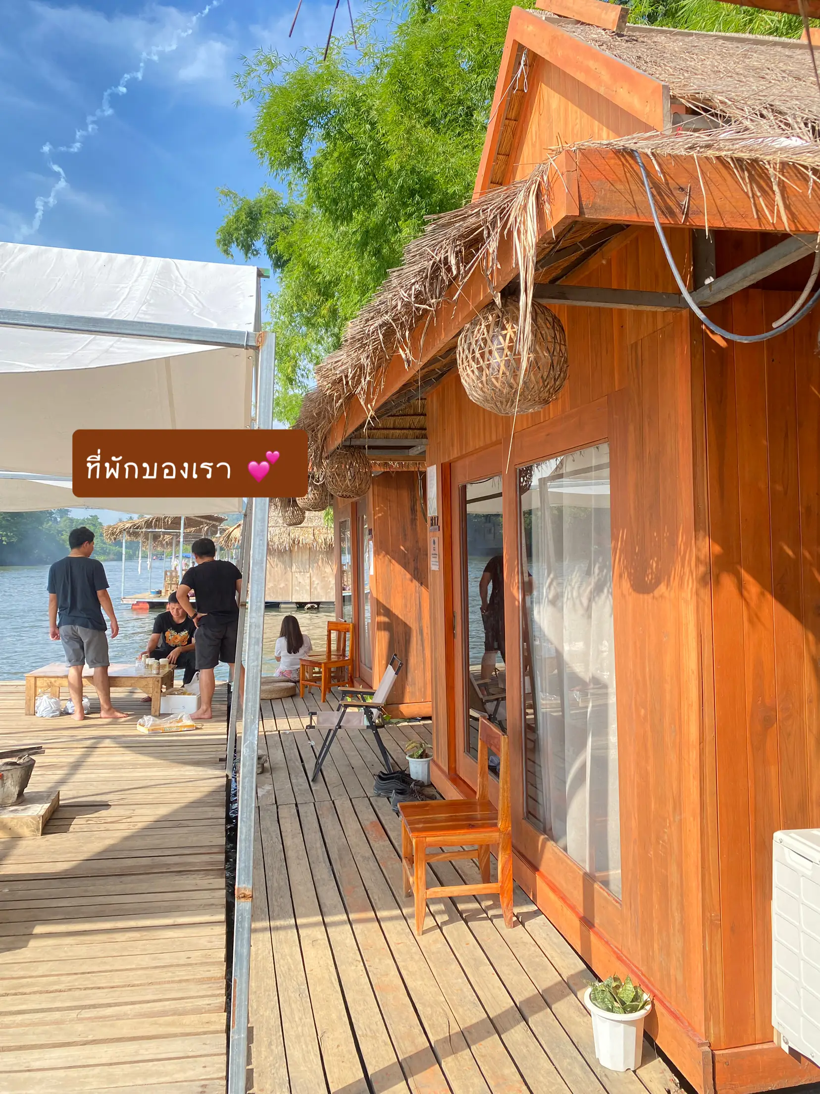 เที่ยวเมืองเฟือง 🇱🇦งบคนละ 2,500 บาท 🇹🇭 | แกลเลอรีที่โพสต์โดย Say.hii ...