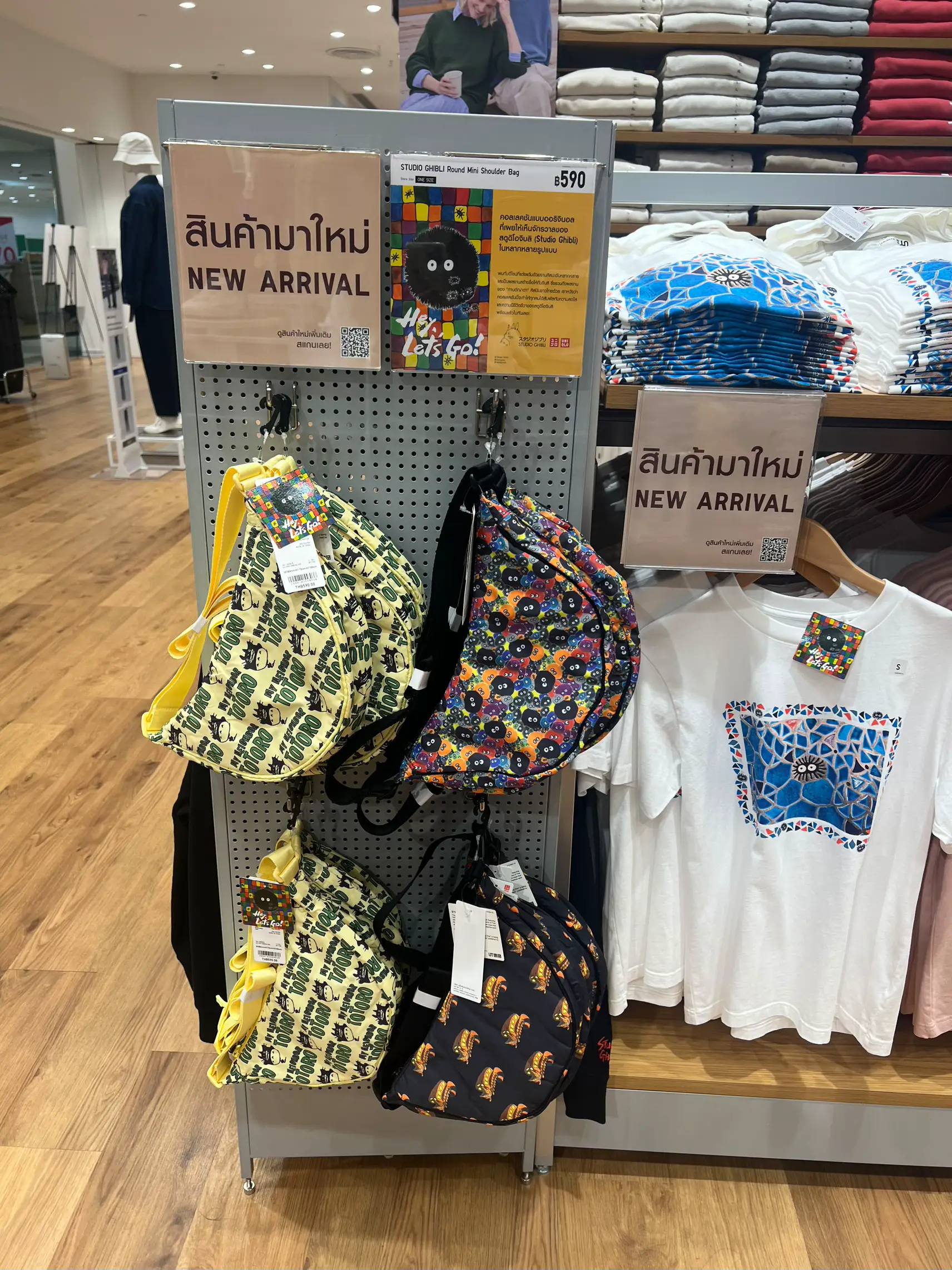 พาส่อง uniqlo X studio ghibi 🍃🪨🍄 | แกลเลอรีที่โพสต์โดย nnadeq_🍒 | Lemon8