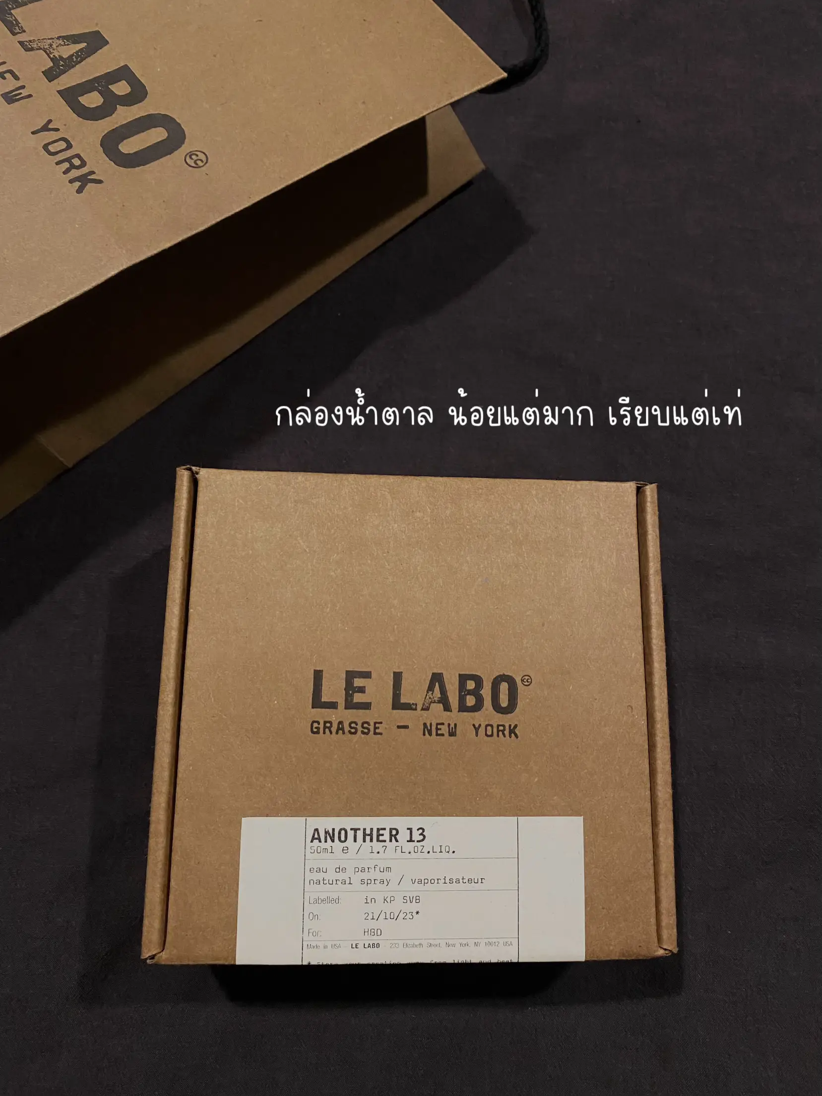ป้ายยาน้ำหอม Le Labo กลิ่น Another 13 | แกลเลอรีที่โพสต์โดย Herqles | Lemon8