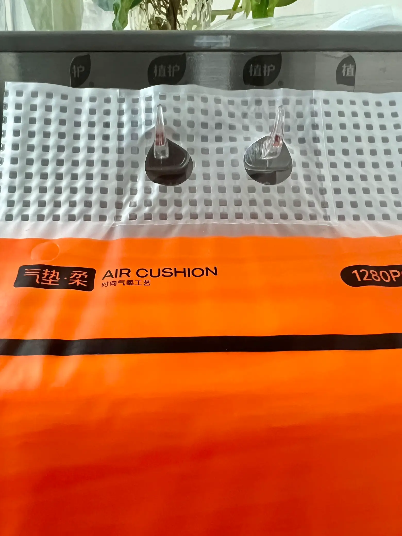 Cheerful ทิชชู่ | แกลเลอรีที่โพสต์โดย Aomm PK | Lemon8