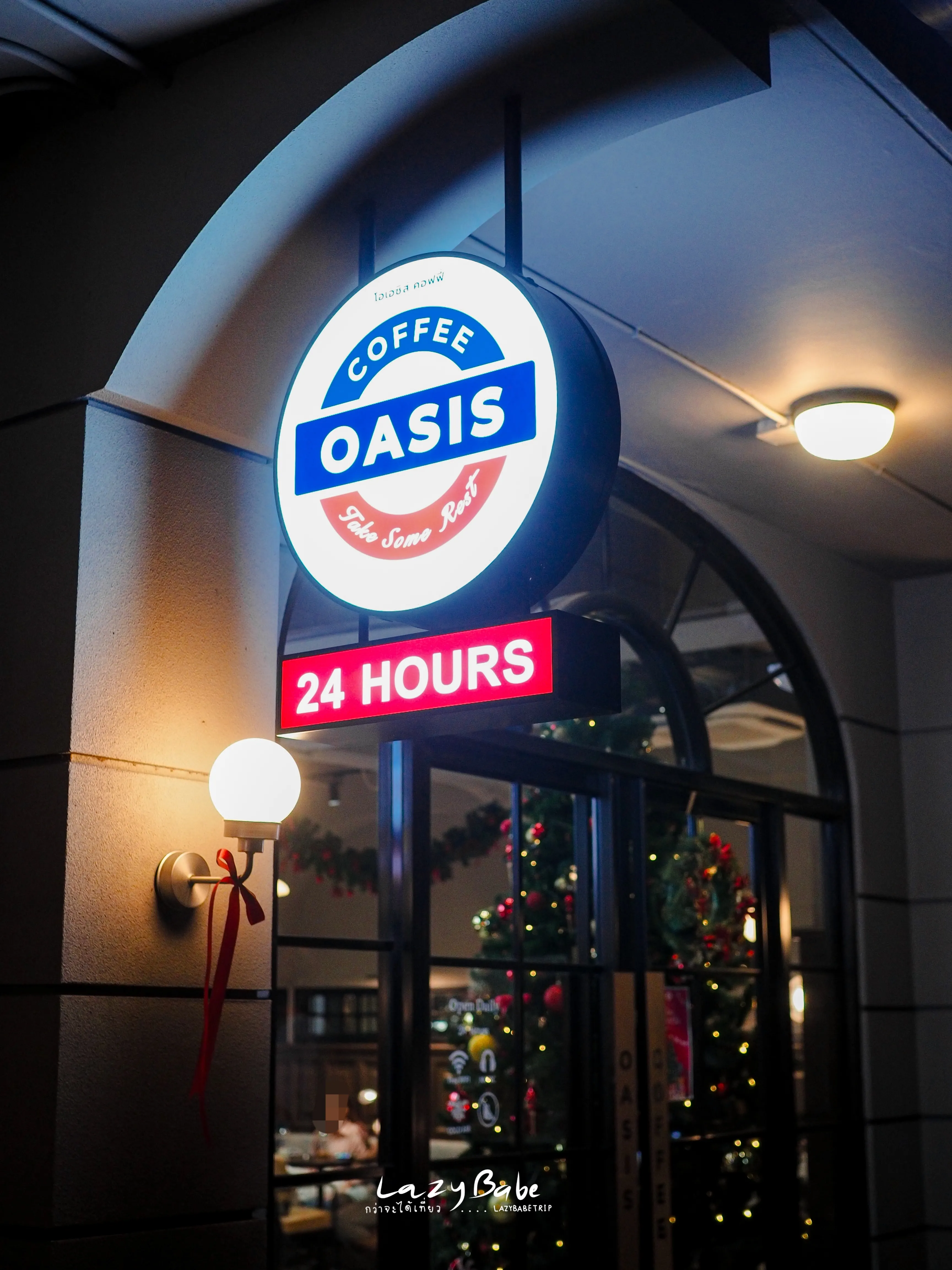OASIS COFFEE ☕ คาเฟ่มู้ดดี เปิด 24 ชม. | แกลเลอรีที่โพสต์โดย Lazy Babe | Lemon8