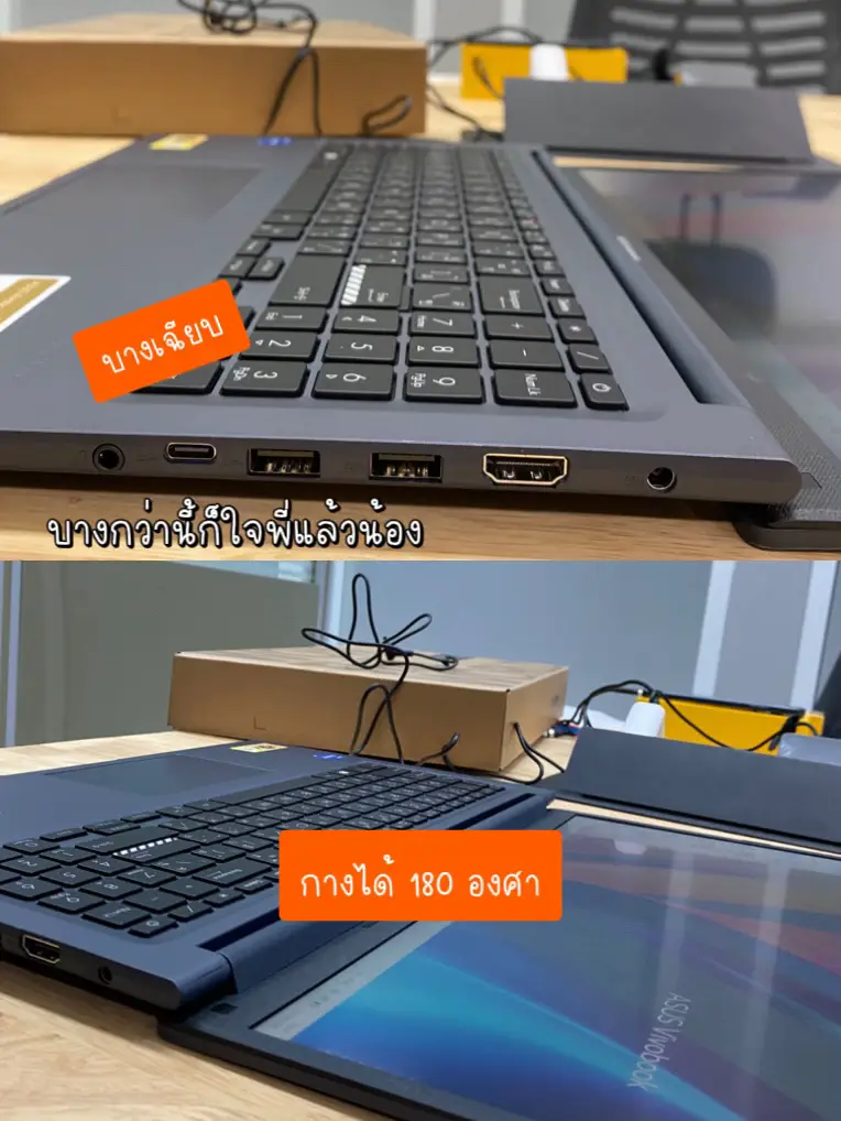 💻 ป้ายยา Laptop สเปคแรงถึง 16gb ในราคา 17 Xxx บาท แกลเลอรีที่โพสต์โดย