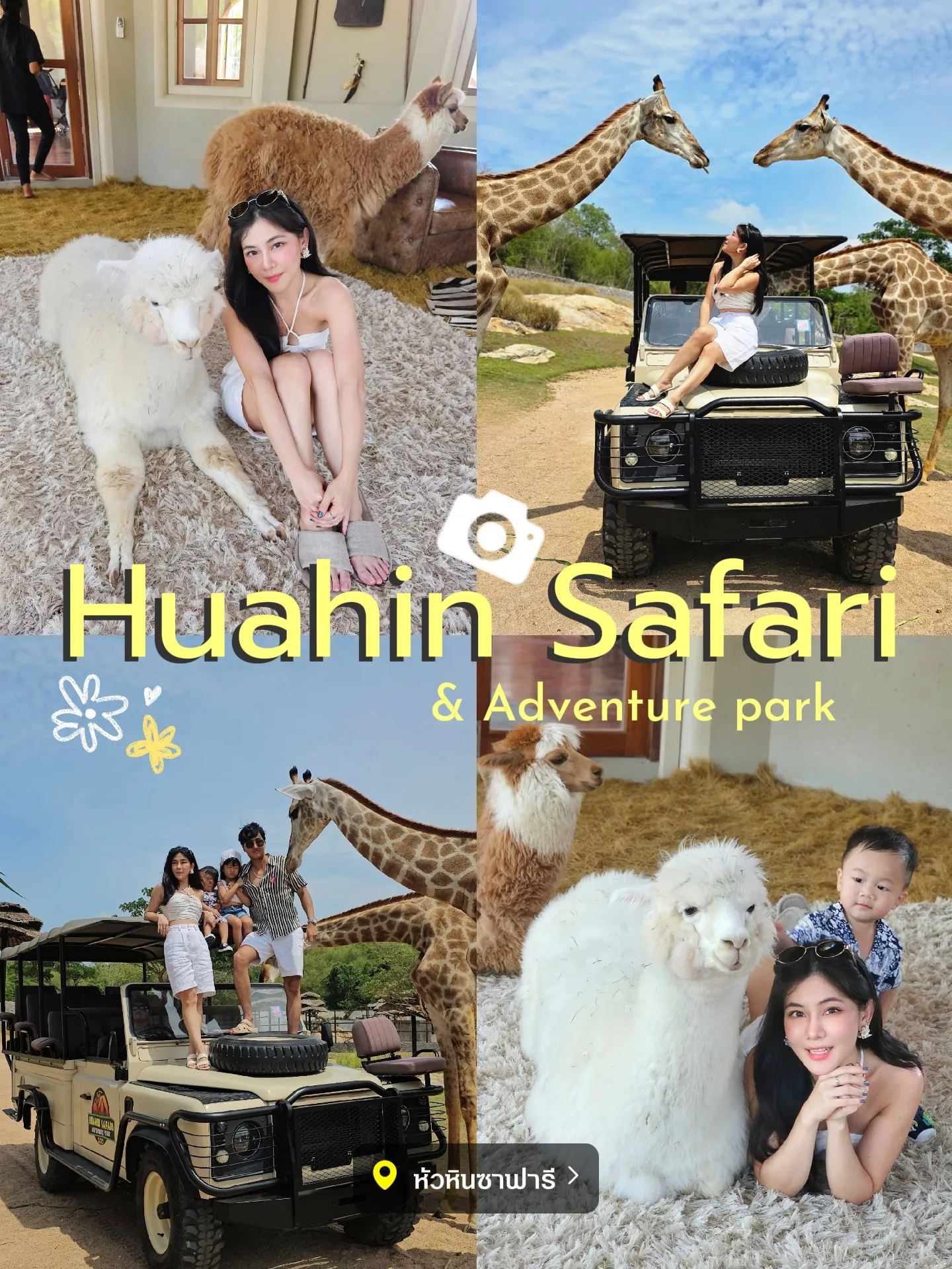 สวนสัตว์หัวหินอยู่ที่ไหน | 2024 ประสบการณ์ผู้ใช้จริงบน Lemon8