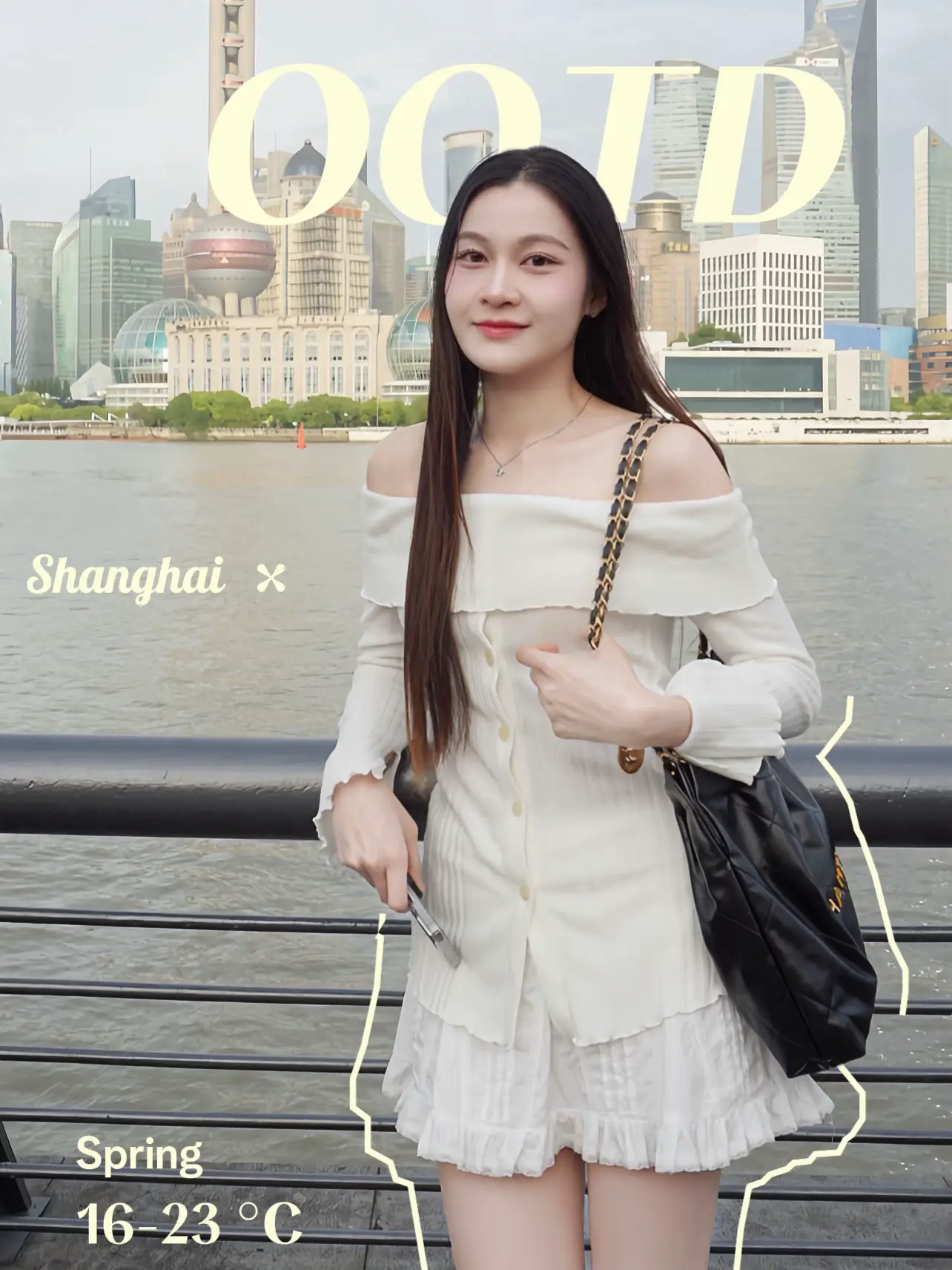 OOTD Shanghai 💃🏻 | แกลเลอรีที่โพสต์โดย 𝙋𝙋 ♡︎ | Lemon8