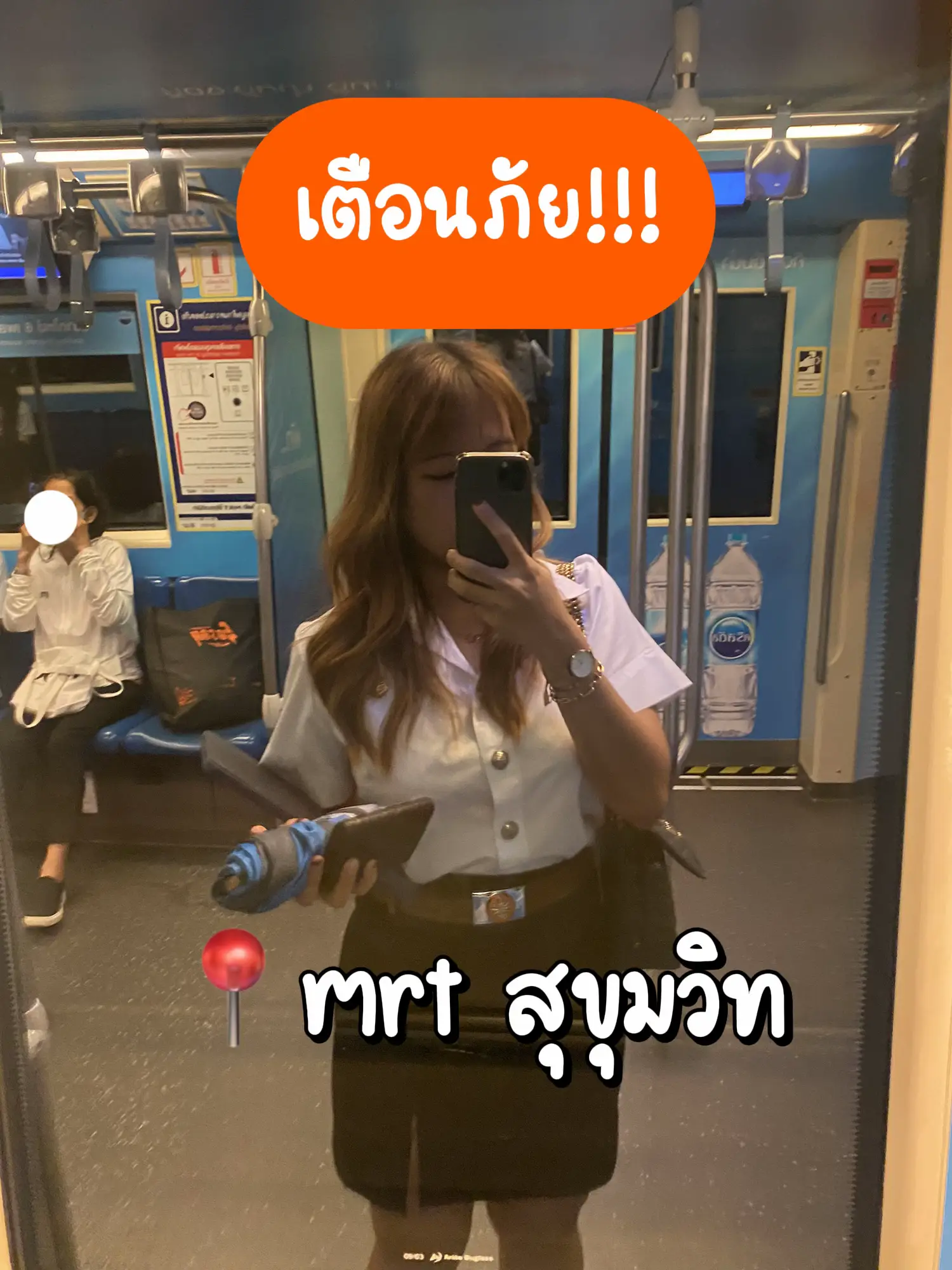 เตือนภัย mrt สุขุมวิท!🚨 | แกลเลอรีที่โพสต์โดย sallysaw露露 | Lemon8