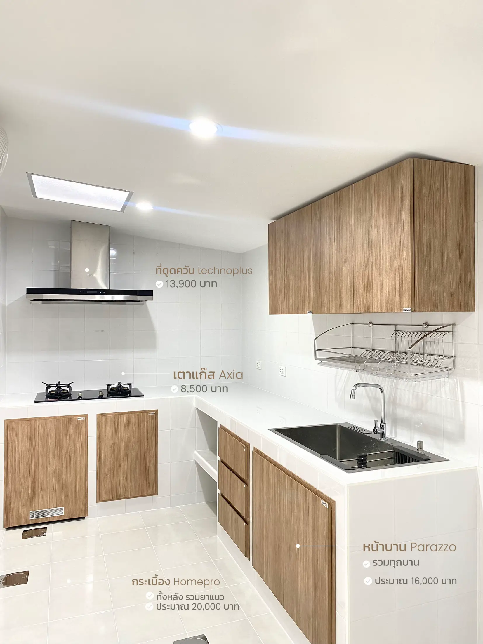 ครัวปูน มินิมอล | แกลเลอรีที่โพสต์โดย Bow Jumbo | Lemon8