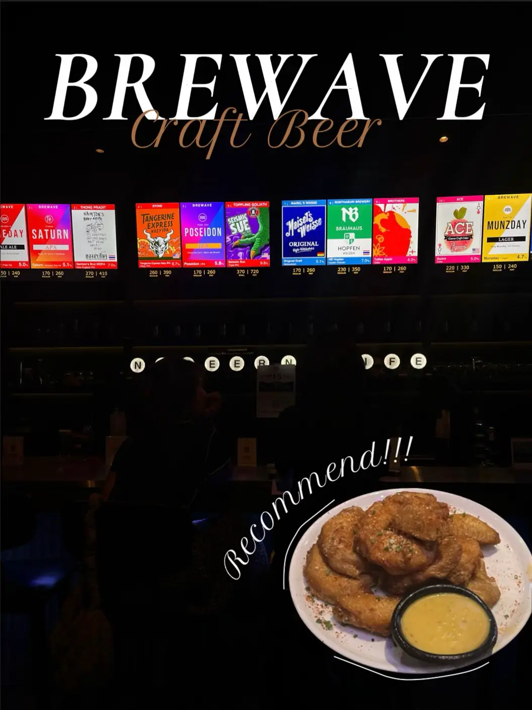 BREWAVE.BEER🍻 คาเฟ่ และ craft beer ครบ จบในร้านเดียว! | แกลเลอรีที่ ...