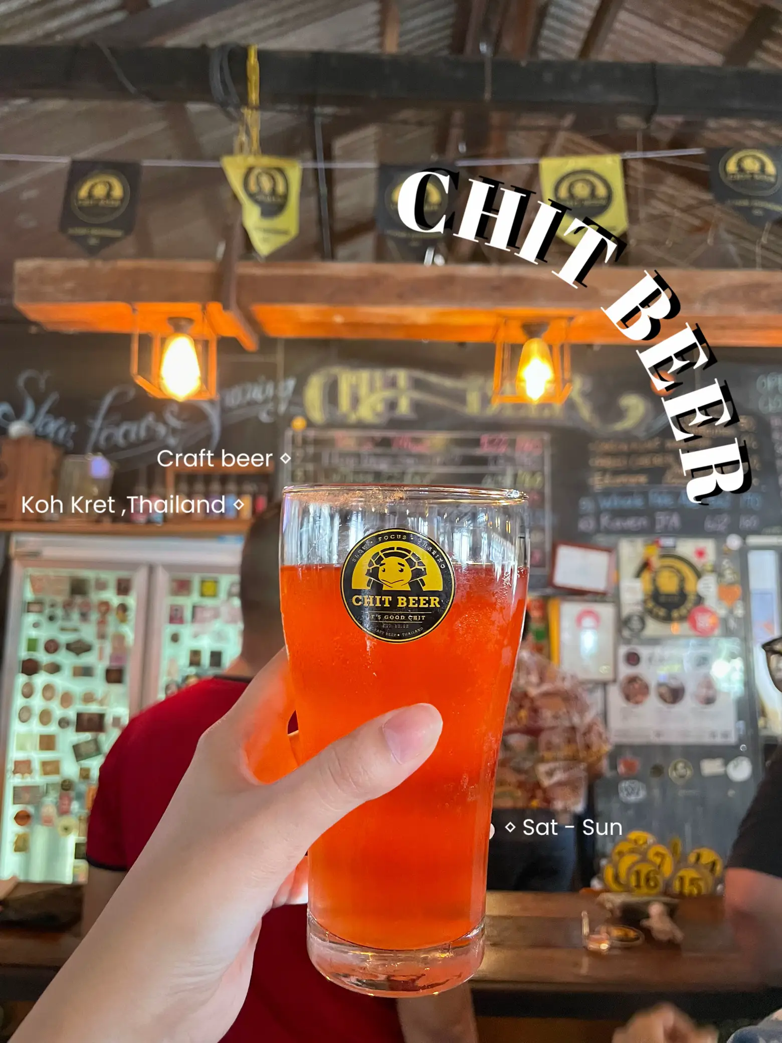 ชิตเบียร์เกาะเกร็ด น้่งเรือตรงไหน | 2025 ประสบการณ์ผู้ใช้จริงบน Lemon8