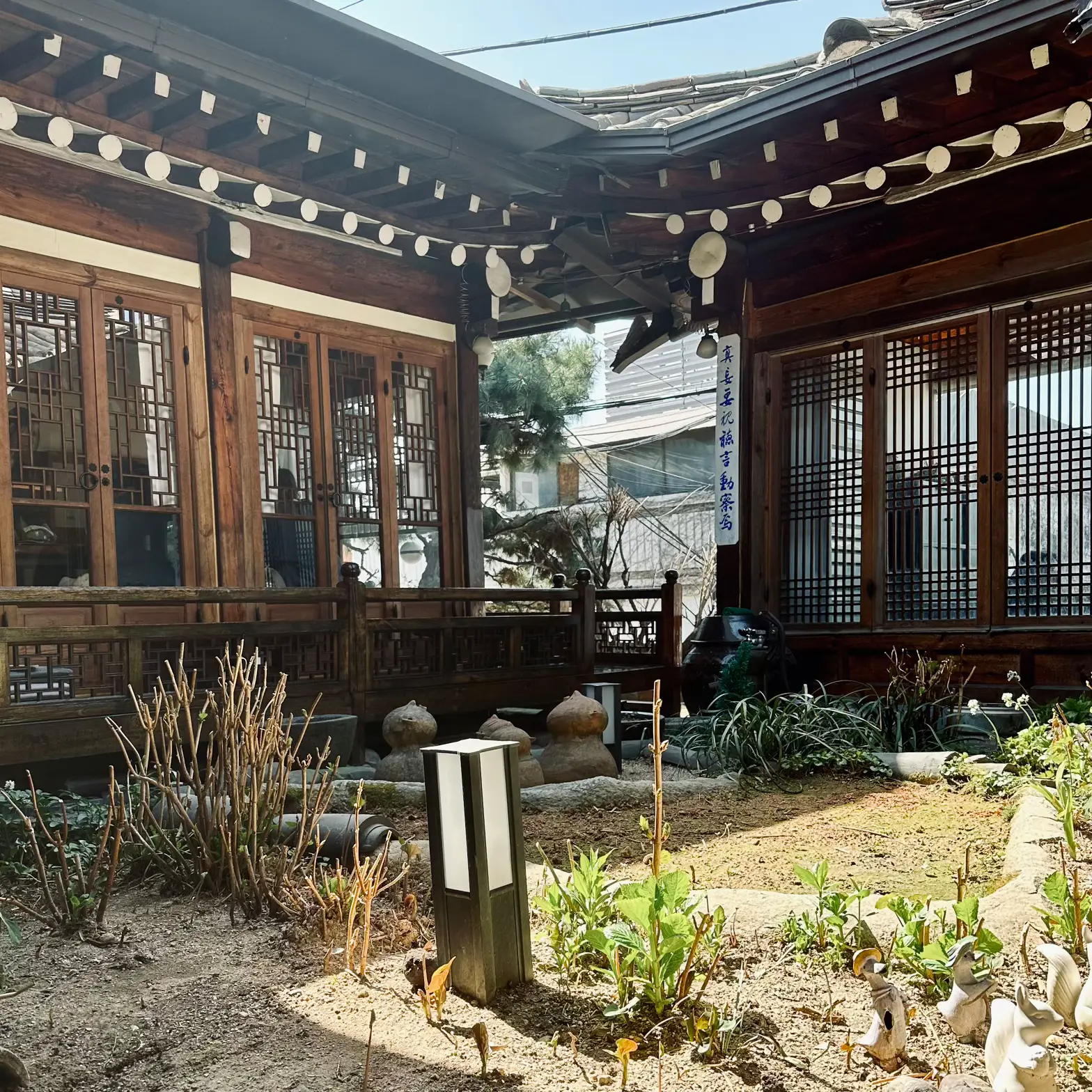 🇰🇷Cafe Review Korean Cha-teul Tea Shop at Bun Chon Hanok Village ...