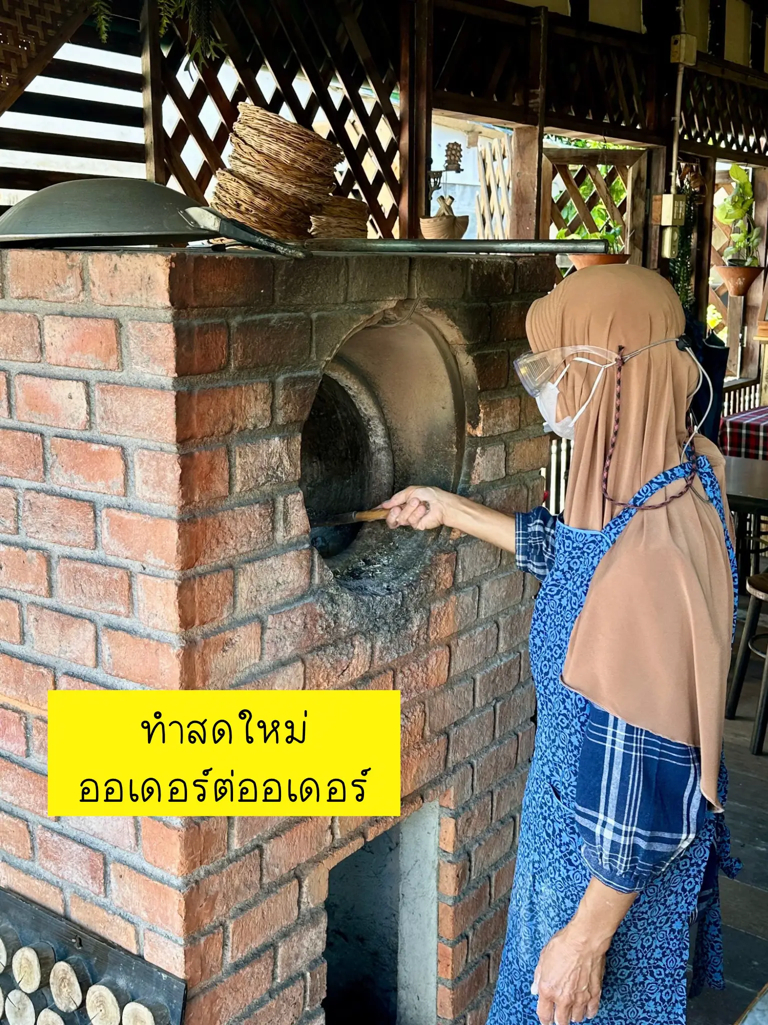 โรตีโอ่ง ประชาอุทิศ 61 🫓🧀 | แกลเลอรีที่โพสต์โดย Sarina | Lemon8