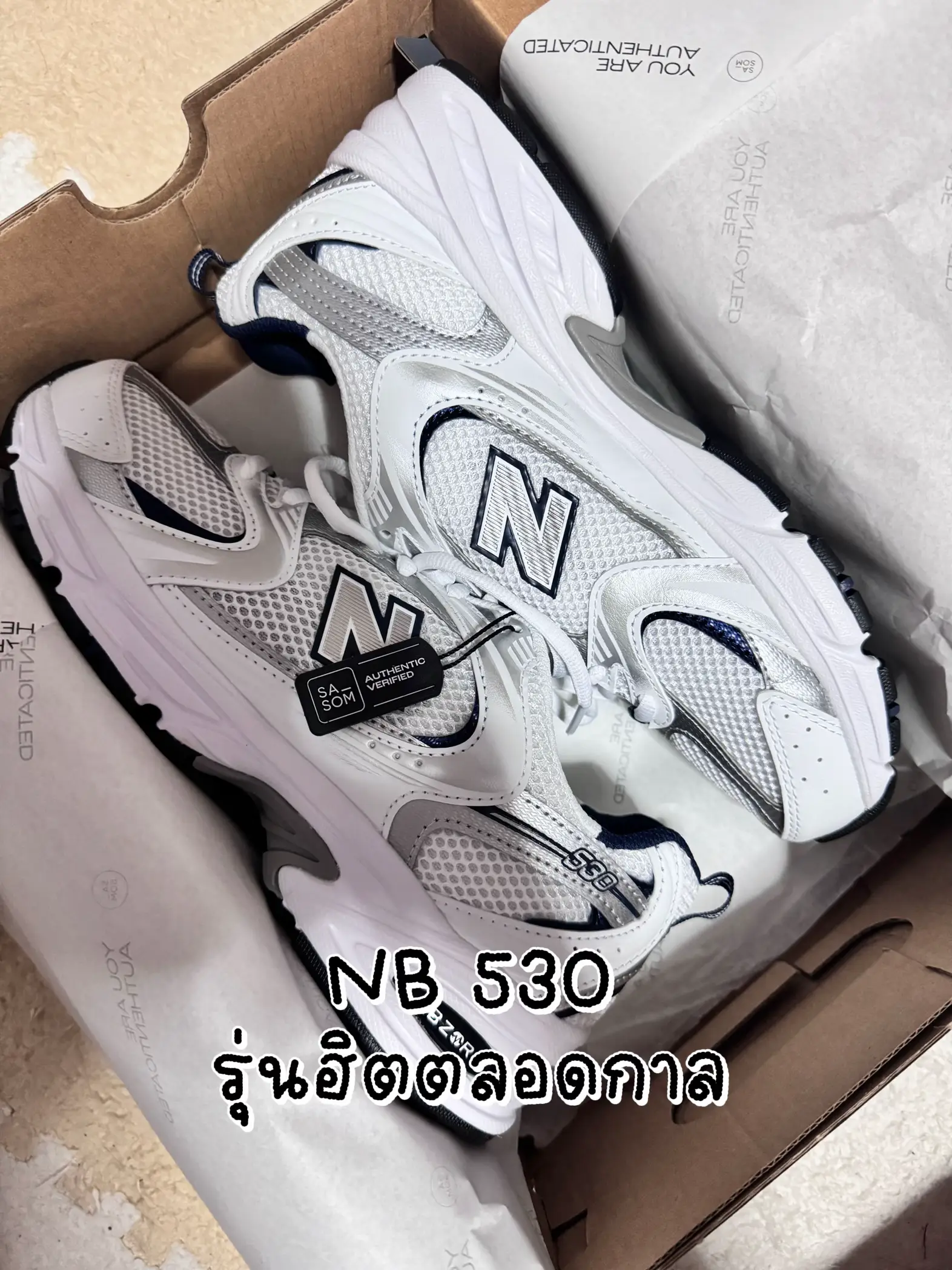 NB530 รุ่นฮิตตลอดกาล | แกลเลอรีที่โพสต์โดย Nattachaa | Lemon8