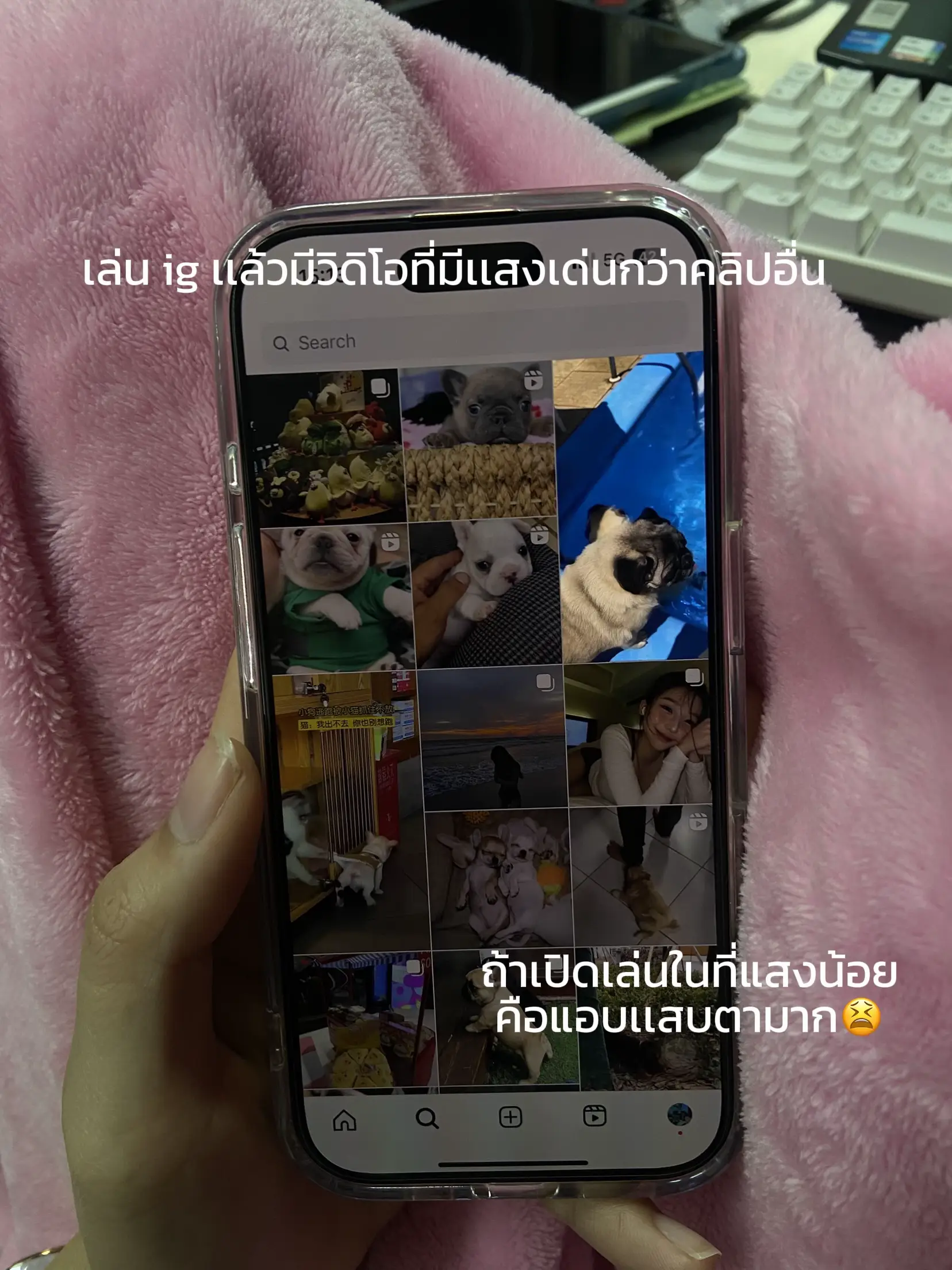 ซื้อ iphone 16 pro มาประสบปัญหาอะไรบ้าง? | แกลเลอรีที่โพสต์โดย monwi | Lemon8