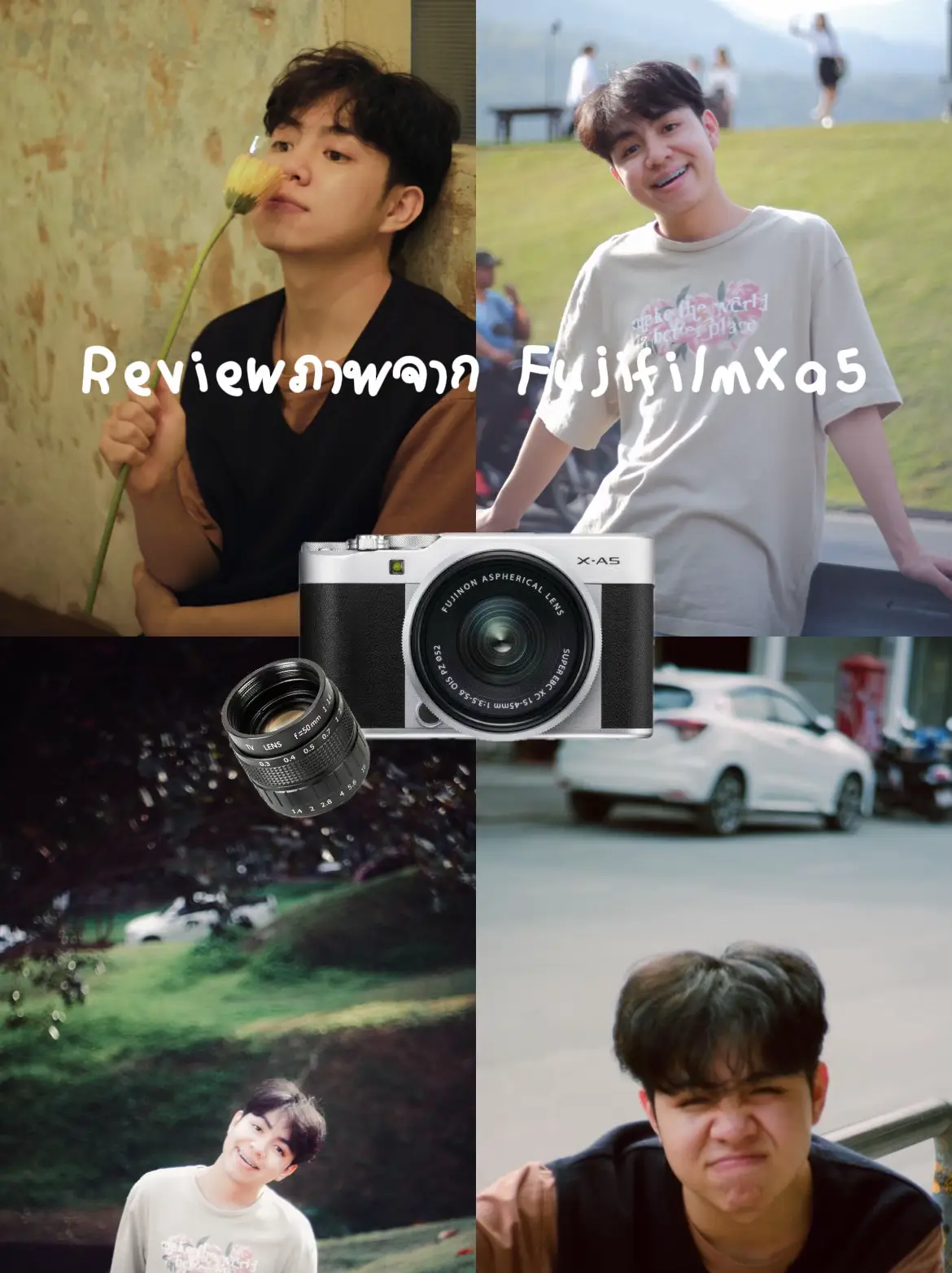ภาพจาก Fujifilm Xa5 | แกลเลอรีที่โพสต์โดย Thanatcha | Lemon8