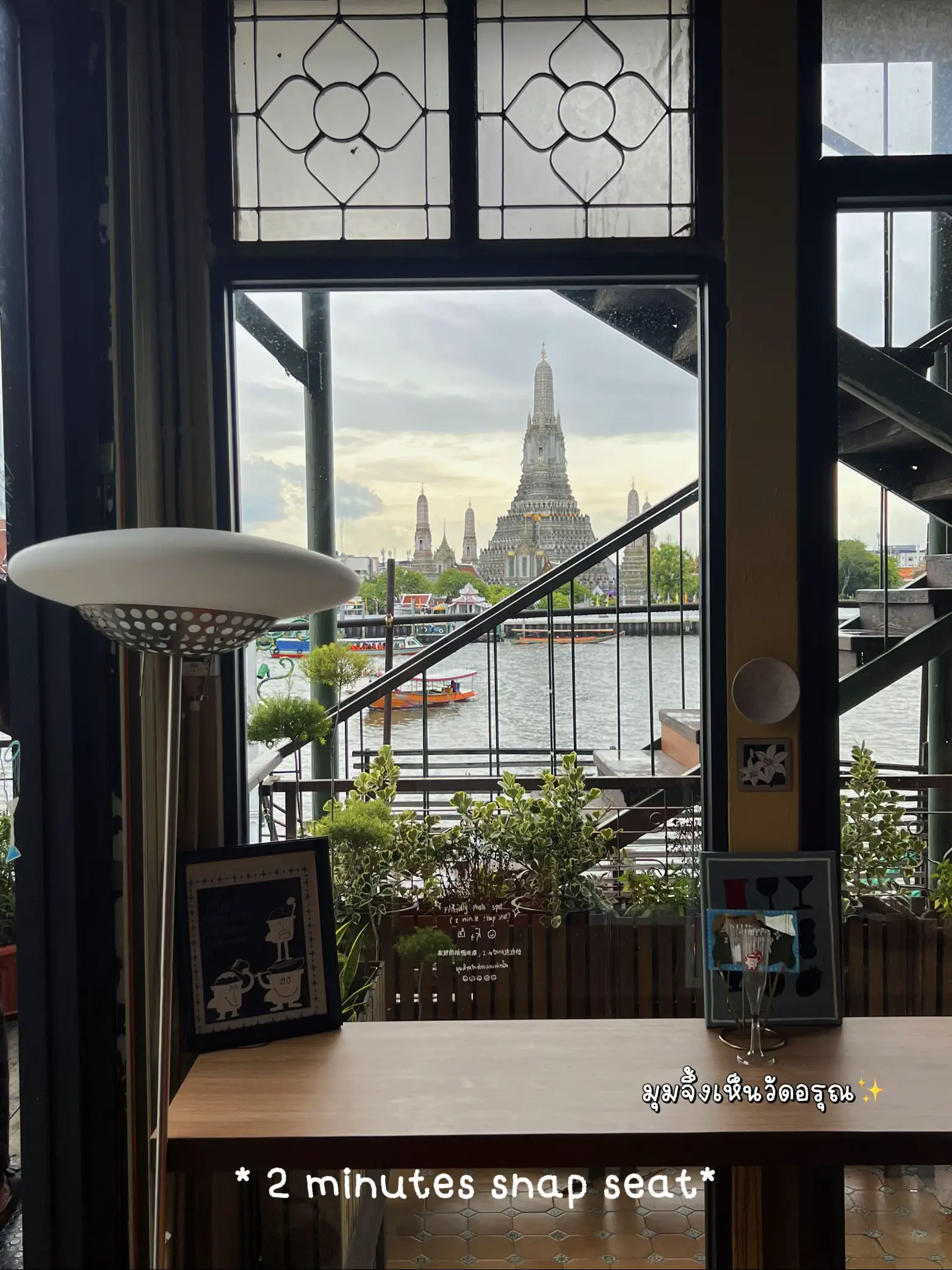 Before Sunset Ice-cream Shop เปิดใหม่แถวท่าเตียน🍨 | แกลเลอรีที่โพสต์โดย Mhee🧸 | Lemon8