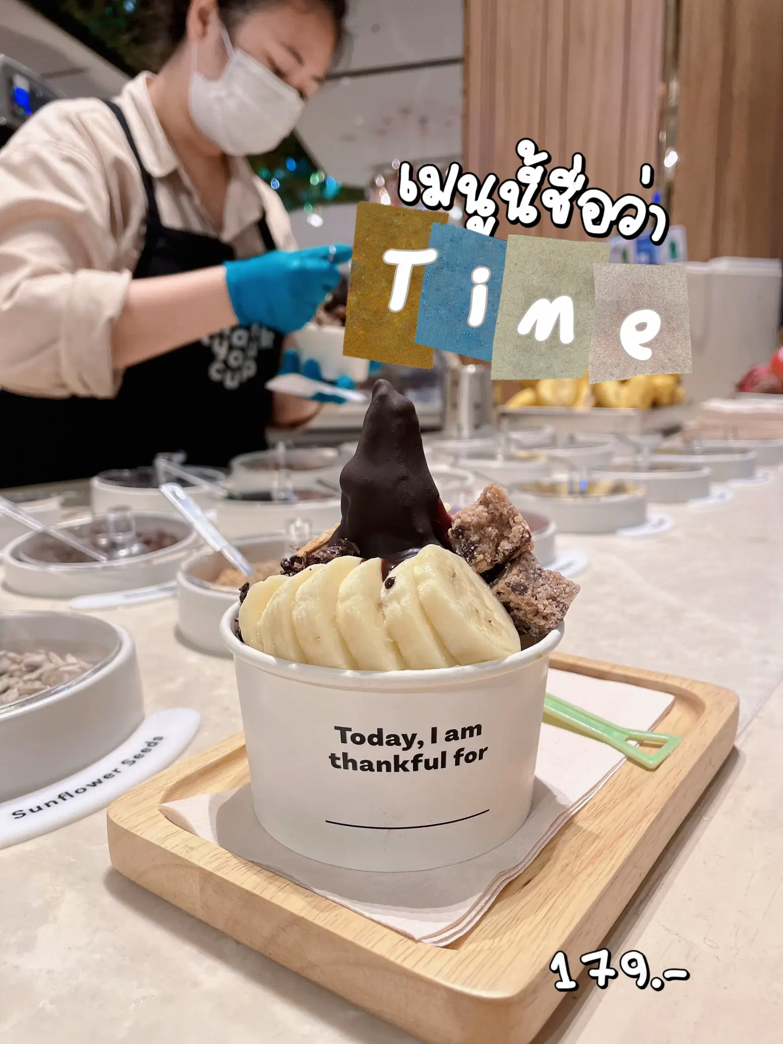 Thankyou Cup - siam paragon | แกลเลอรีที่โพสต์โดย 🌿khim | Lemon8