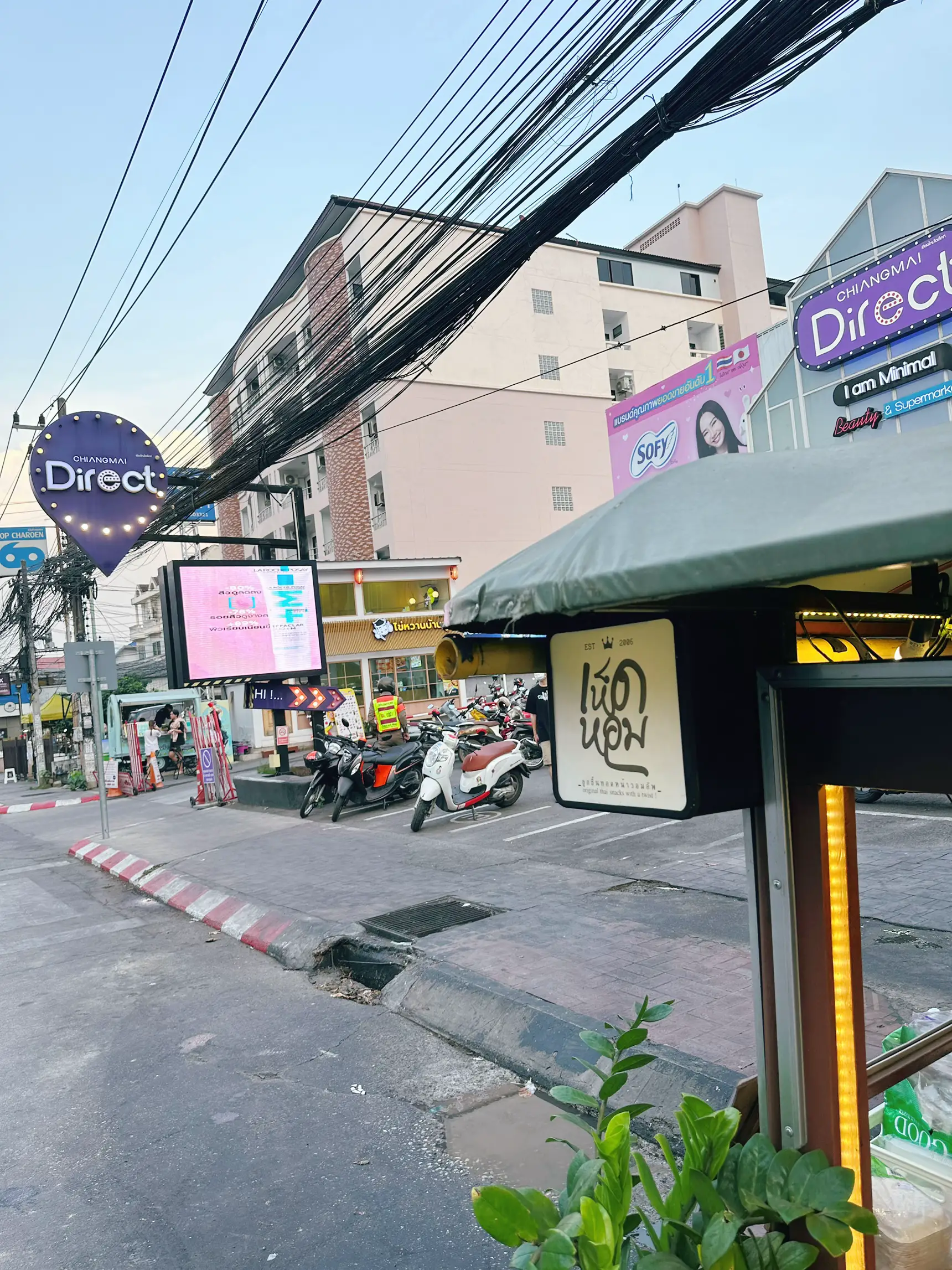 - เห็ดหอม ลูกชิ้นทอด หน้ามช. - | แกลเลอรีที่โพสต์โดย Jayz Dollar | Lemon8