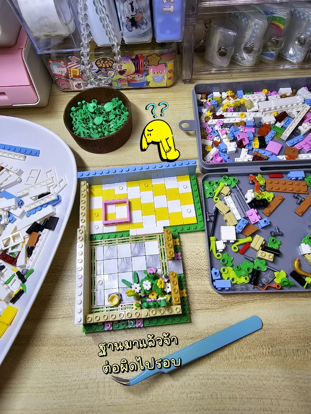 ชวนต่อเลโก้ Fairy Tale Town Ep1/4 🏡 | แกลเลอรีที่โพสต์โดย im.zaii.story | Lemon8