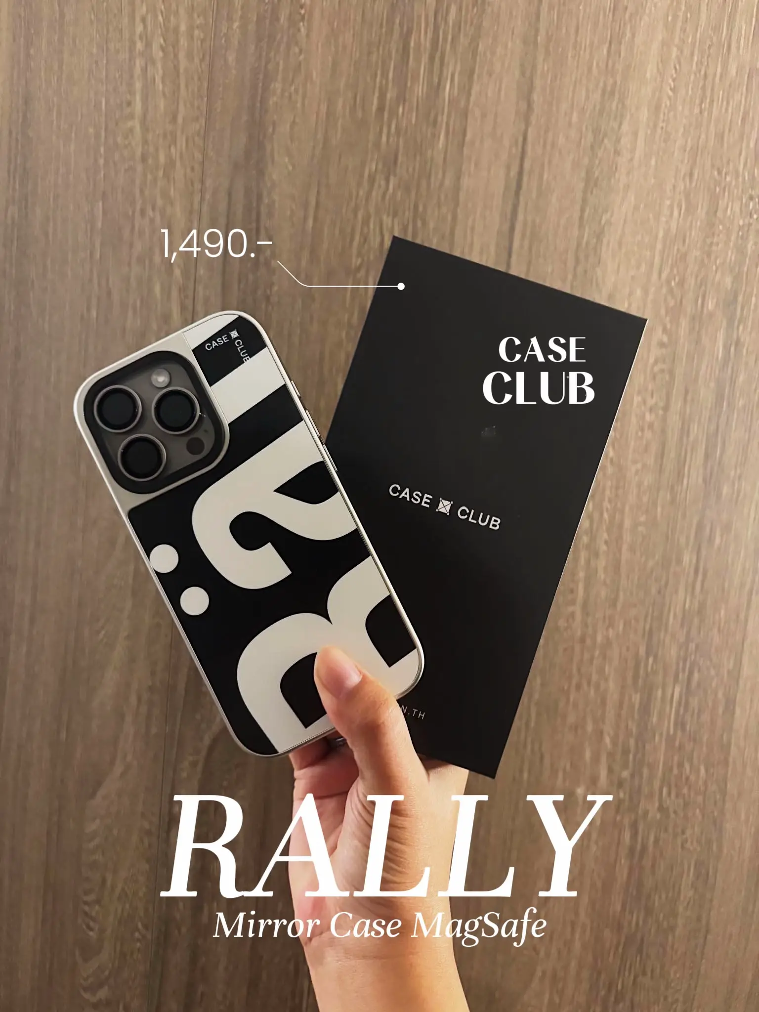 📣 สาวก Rally Movement ห้ามพลาดดด!! | แกลเลอรีที่โพสต์โดย PParawee.m ...