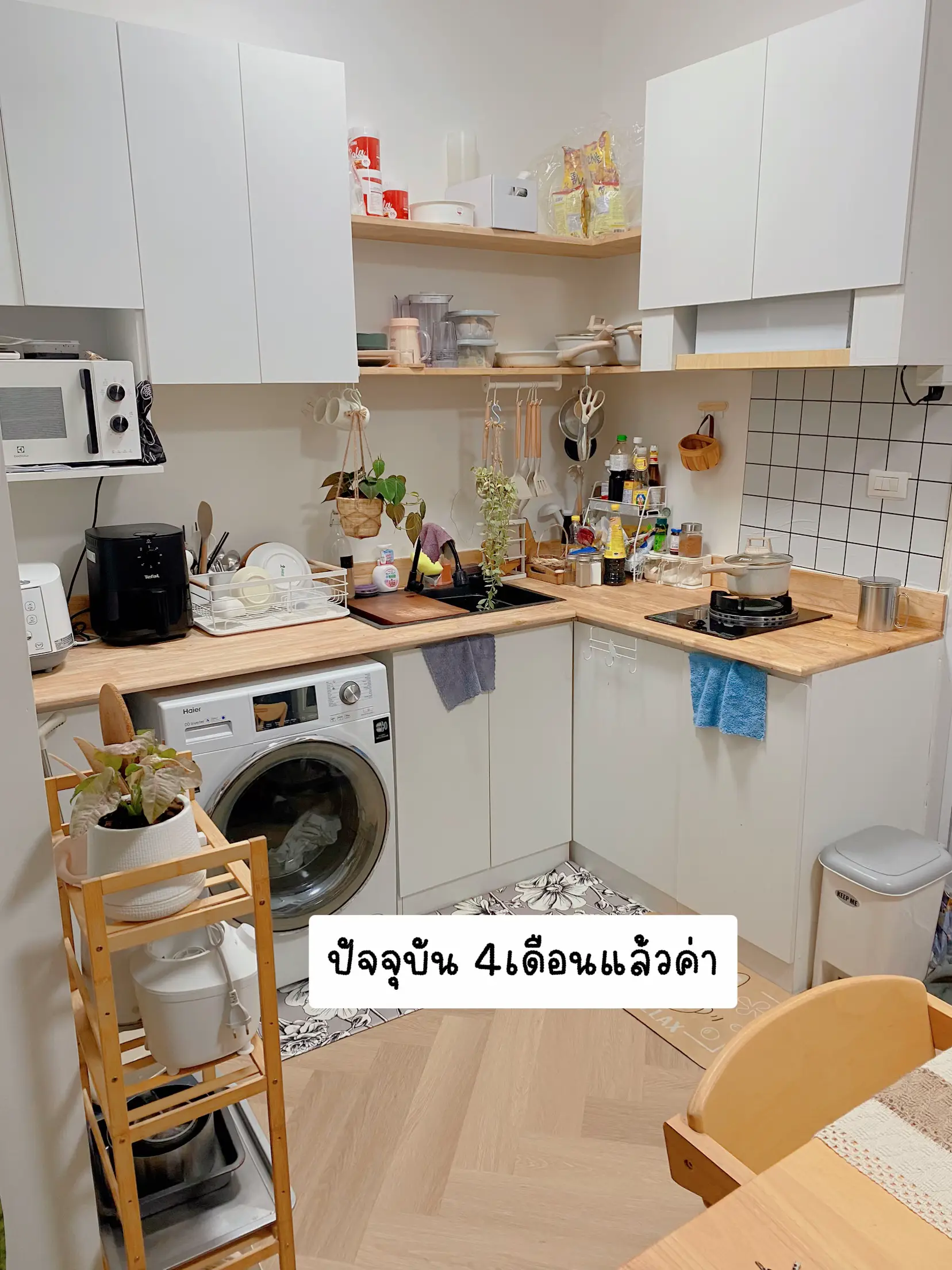 ครัวมินิมอลงบแค่24,xxxบาท | แกลเลอรีที่โพสต์โดย Mekyo Home | Lemon8