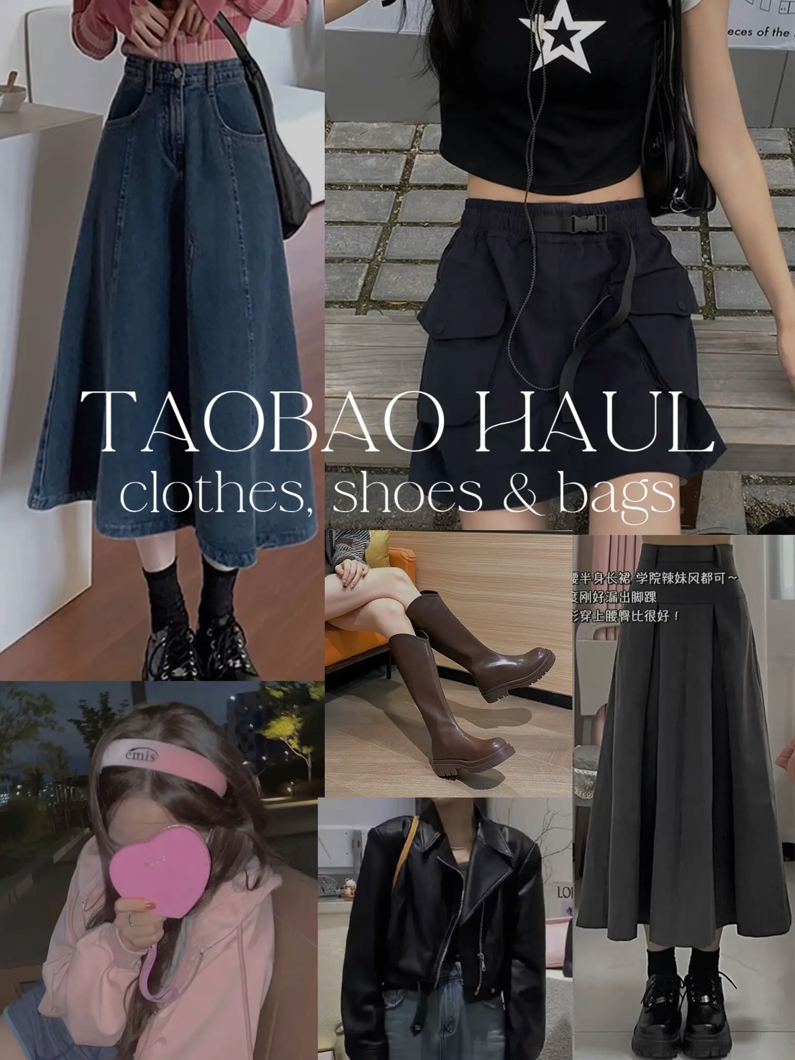 Things worth buying from my recent Taobao haul 💯 | Gallery posted by chelsea | Lemon8