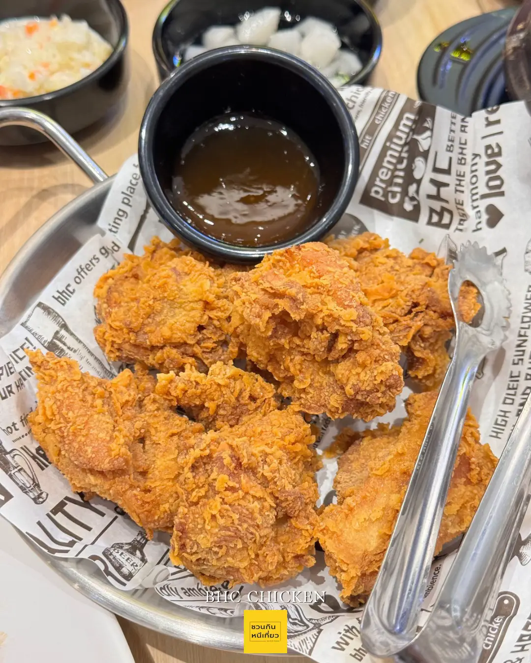 ชวนกินไก่ทอดเกาหลีของแทร่ที่ BHC Chicken | แกลเลอรีที่โพสต์โดย ชวนกินหนีเที่ยว | Lemon8