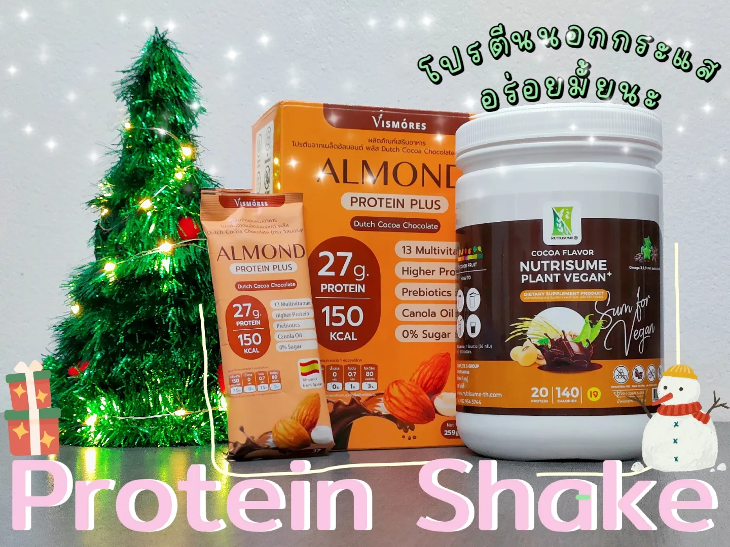 Protein Shake | แกลเลอรีที่โพสต์โดย หม่ามี๊มาเวล😺 | Lemon8