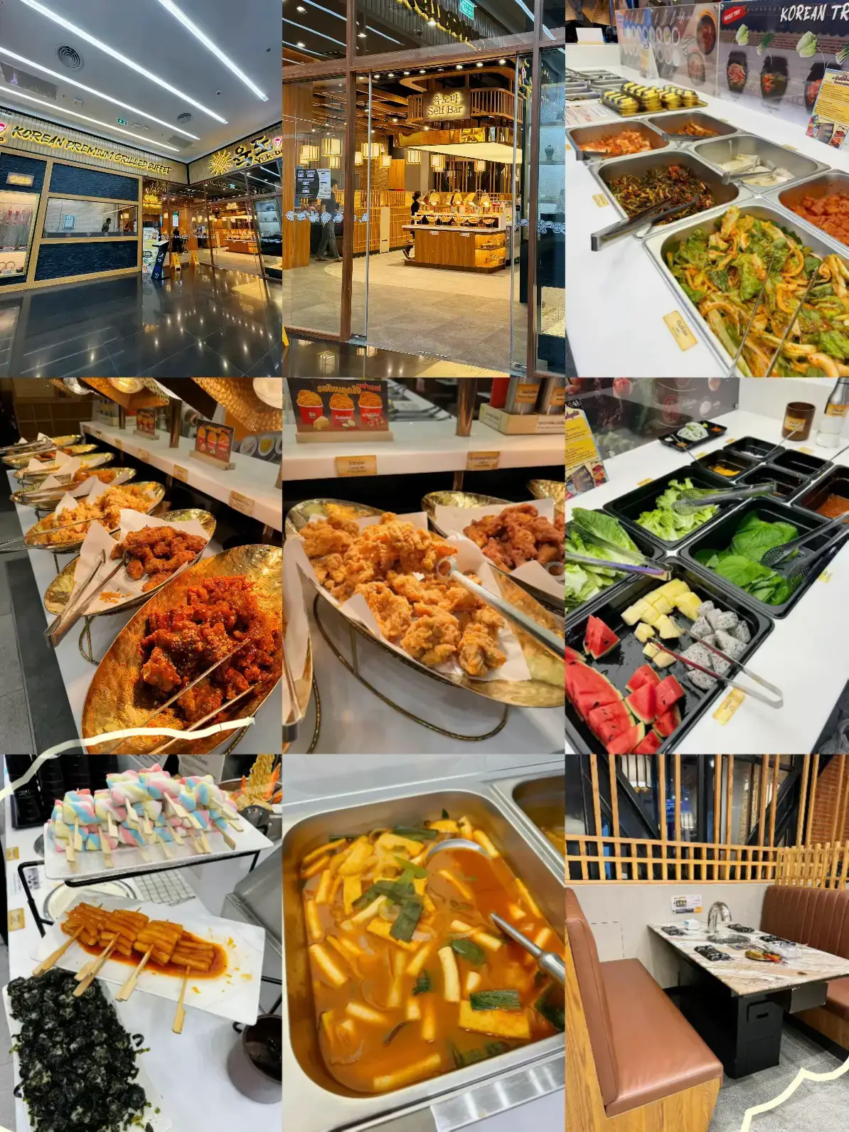 บุฟเฟ่ต์เกาหลี ใจกลางสยาม Yuk-Do (육도) | แกลเลอรีที่โพสต์โดย ...