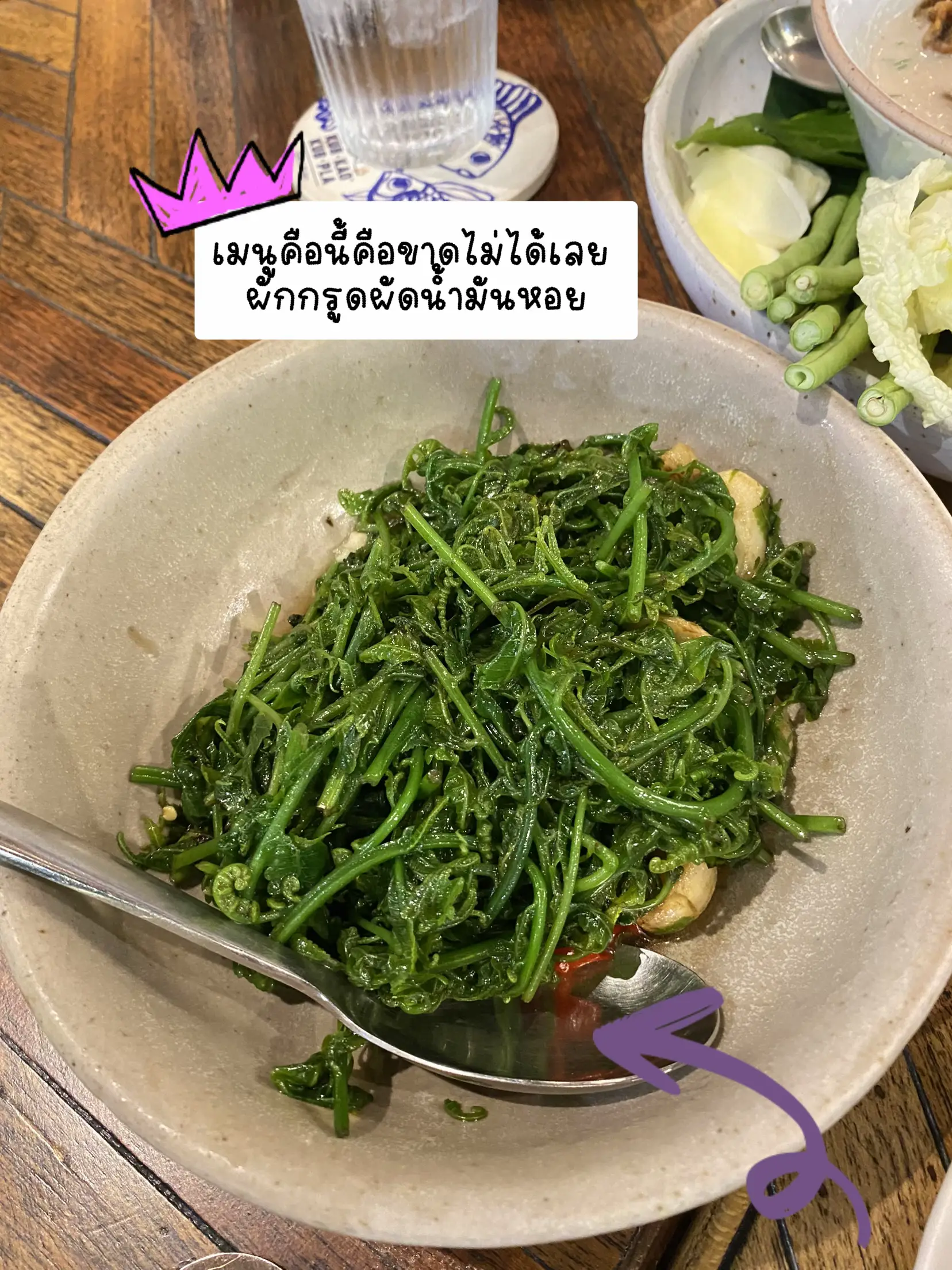 ร้าน สไตล์ไทยๆ เมนูไทยๆ ฤ: 🧅🍠🌮 | แกลเลอรีที่โพสต์โดย praw w: 🌻 | Lemon8