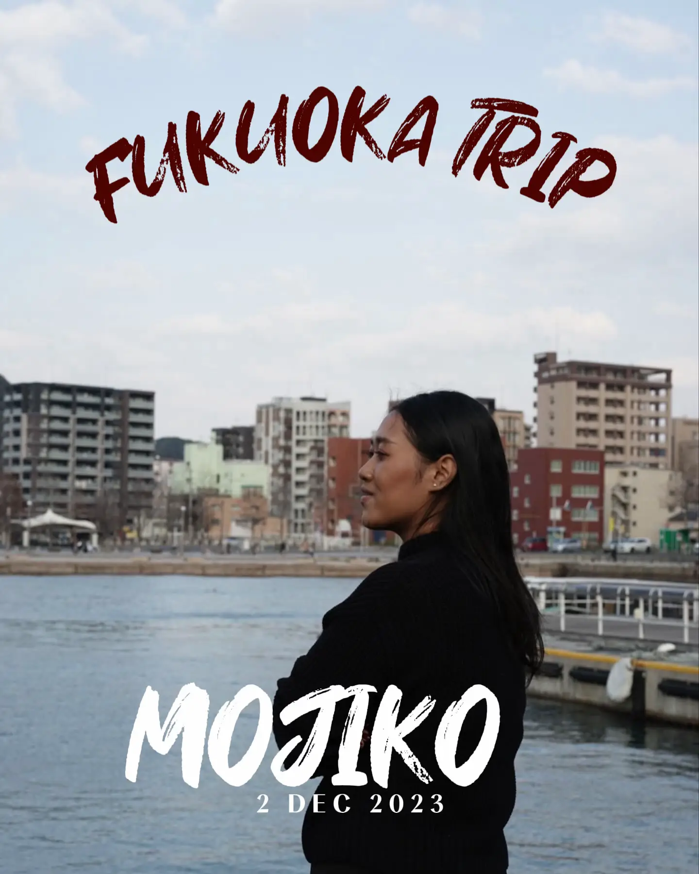 𝐌𝐨𝐣𝐢𝐤𝐨 𝐑𝐞𝐭𝐫𝐨 เมืองท่าคิวชูบรรยากาศย้อนยุคสไตล์ยุโรป | แกลเลอรีที่โพสต์โดย ⋆poppყgïɾl⋆ | Lemon8