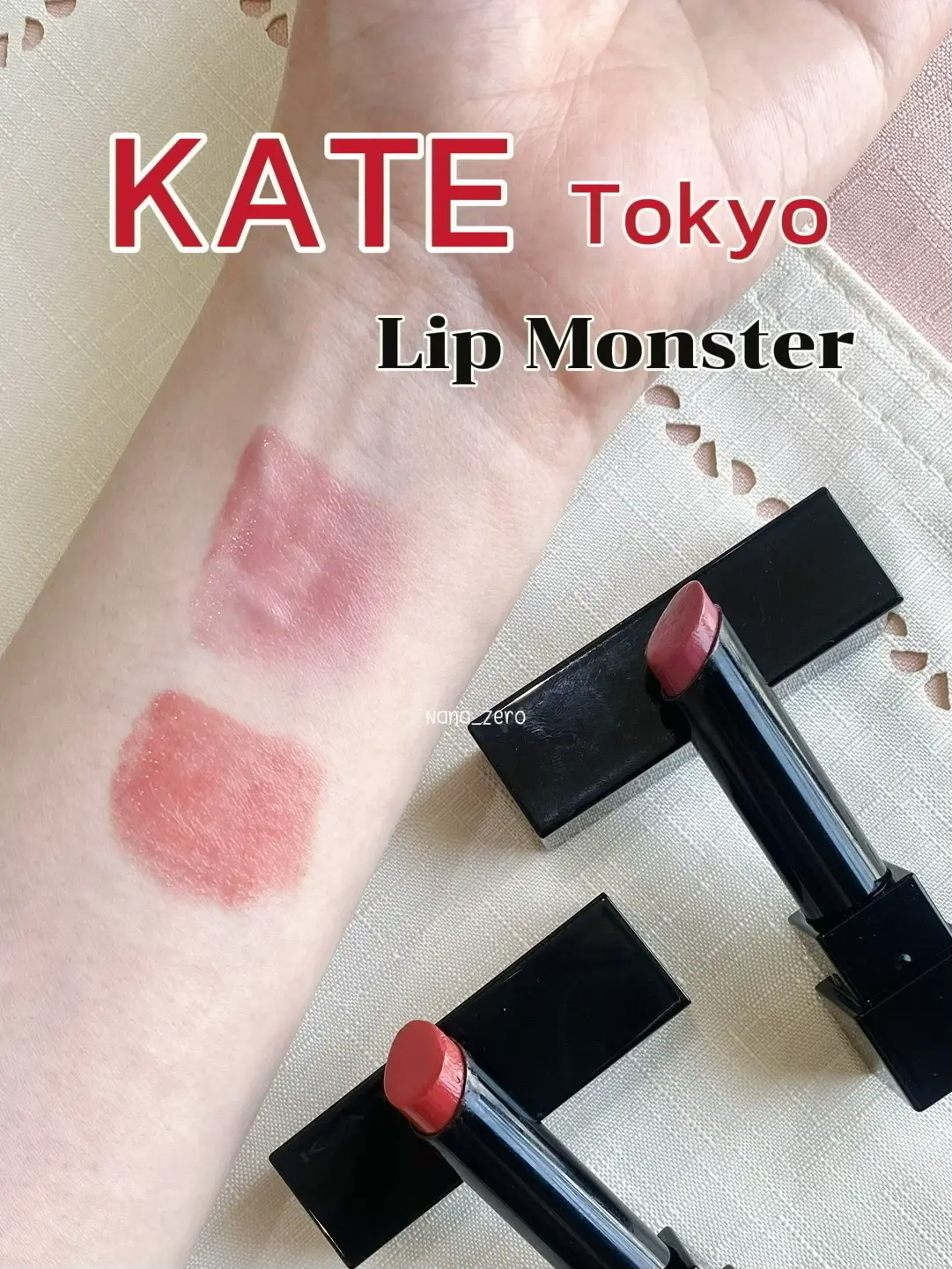 💋KATE Lip Monster ลิปสีสวย ติดทนในราคาหลักร้อย | แกลเลอรีที่โพสต์โดย Nana_zero | Lemon8
