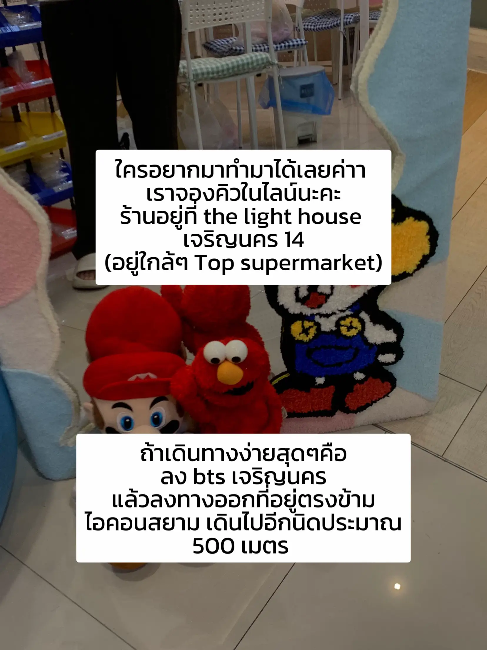 มา DIY เคสโทรศัพท์สไตล์ตัวเองที่ box box studio💥 | แกลเลอรีที่โพสต์โดย ...
