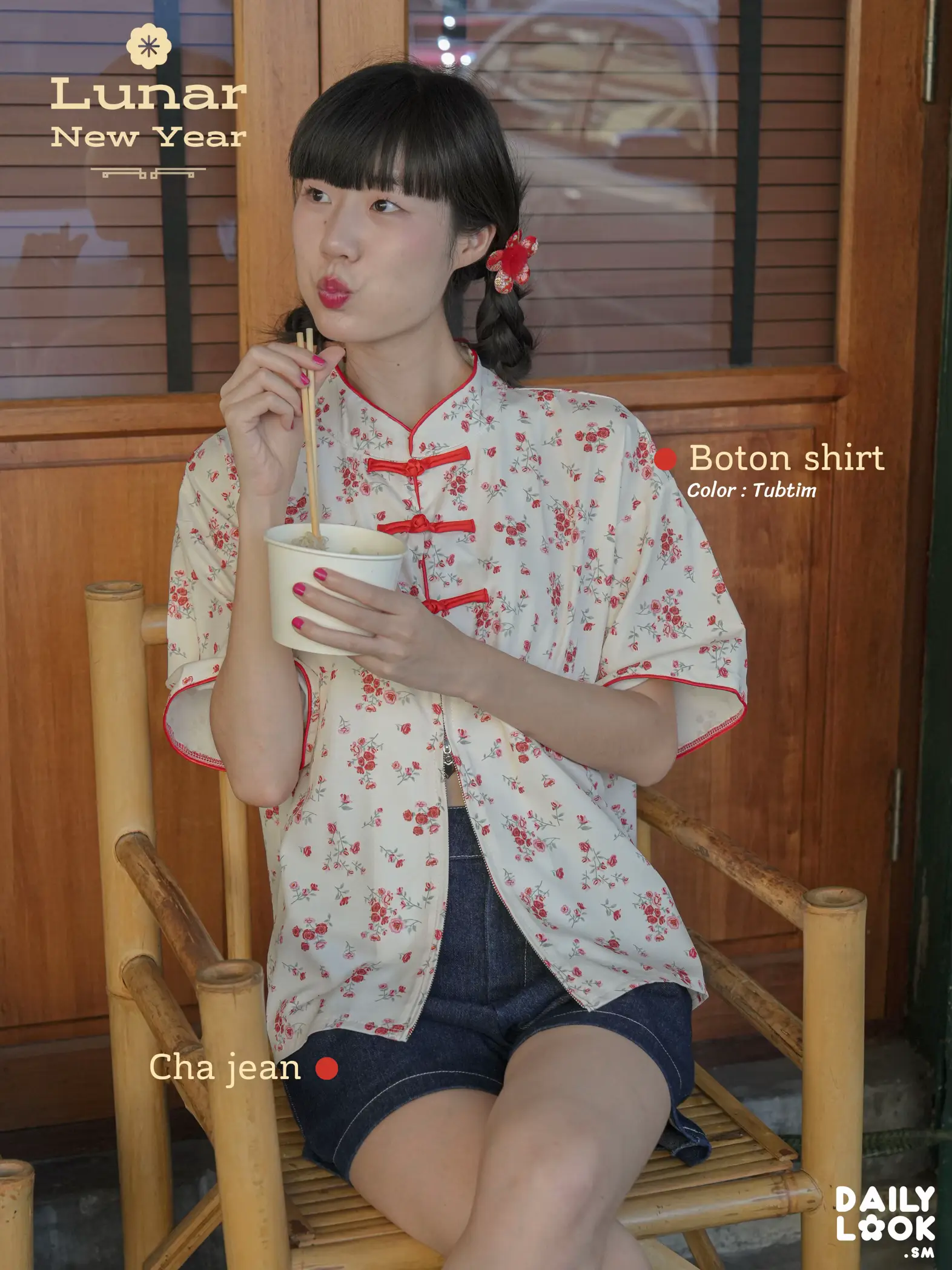 ตรุษจีนปีนี้ ใส่ชุดอะไรดี 🪭🏮 | แกลเลอรีที่โพสต์โดย Dailylook.sm | Lemon8