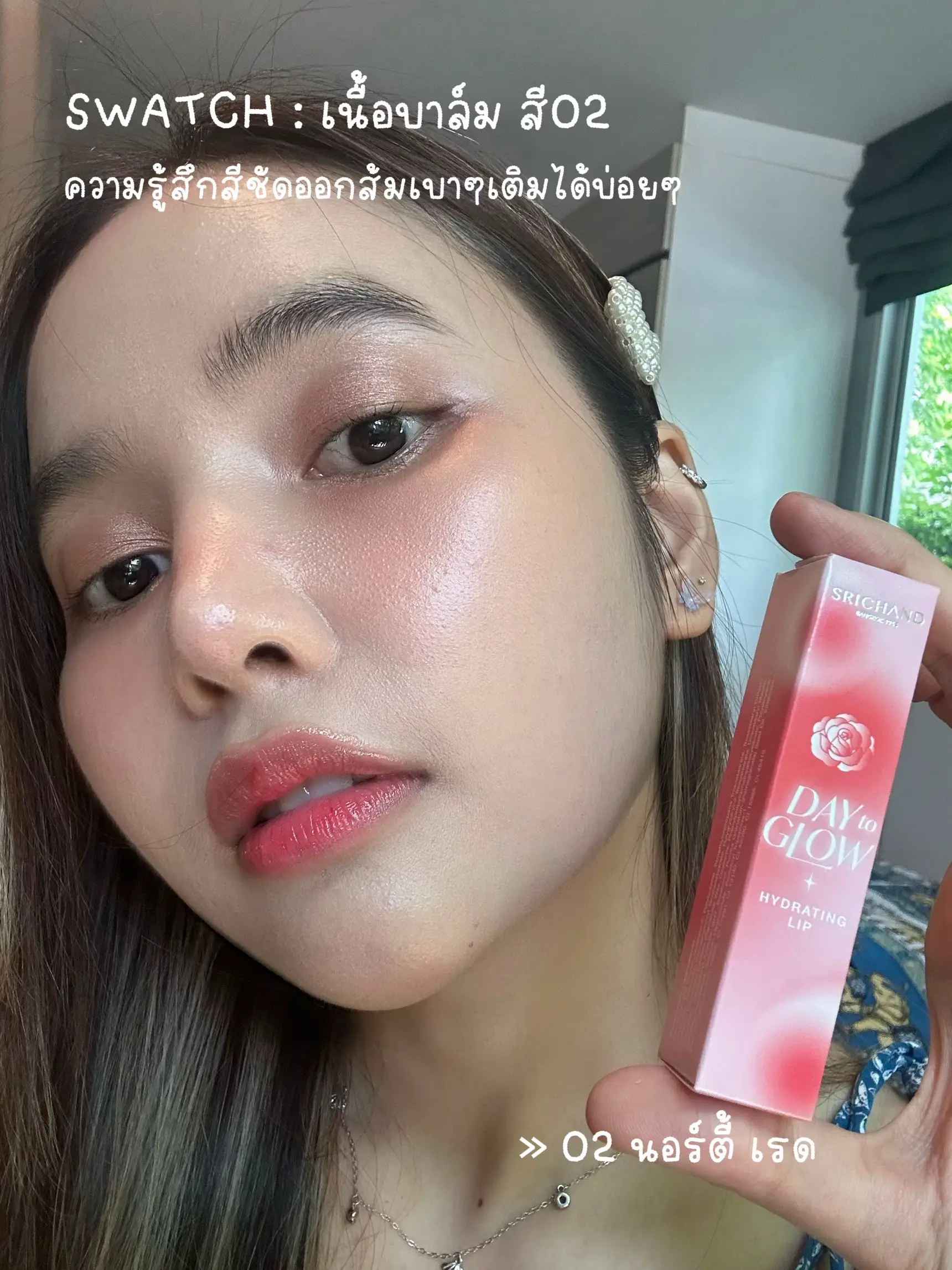 ชี้เป้าโปร Watsons 3 ชิ้น 199 พร้อมรีวิว | แกลเลอรีที่โพสต์โดย SISI เองค่ะ | Lemon8