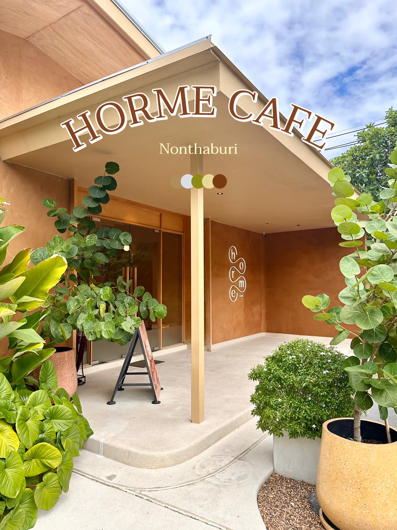 HORME CAFE คาเฟ่ในย่านนนทบุรี 🥐🍹 | แกลเลอรีที่โพสต์โดย M. | Lemon8