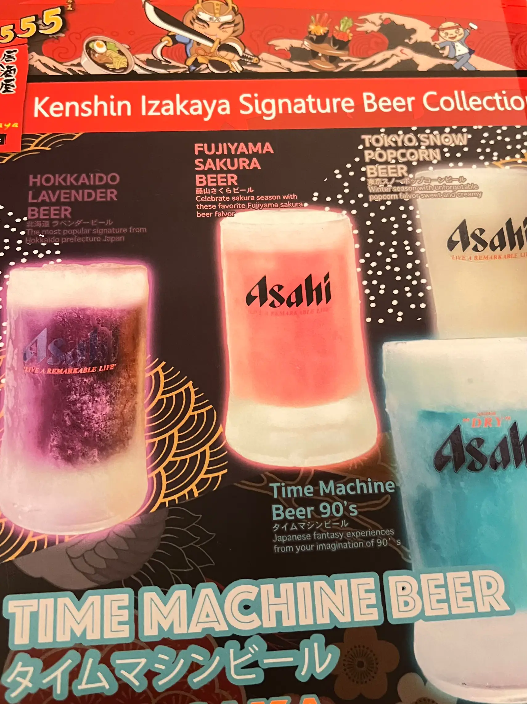 ญี่ปุ่น ก็แค่ปากซอย | แกลเลอรีที่โพสต์โดย Pha~Siraprapha🌸 | Lemon8