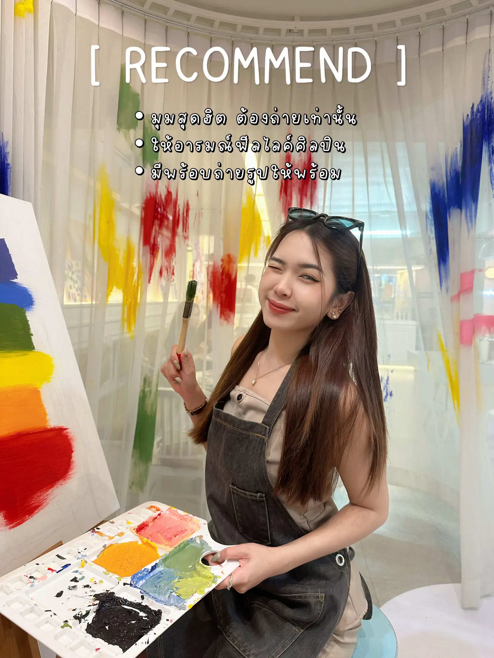 🧁 คาเฟ่ย่านห้วยขวาง หัวลำโพง : FUN Café Bangkok | แกลเลอรีที่โพสต์โดย ...